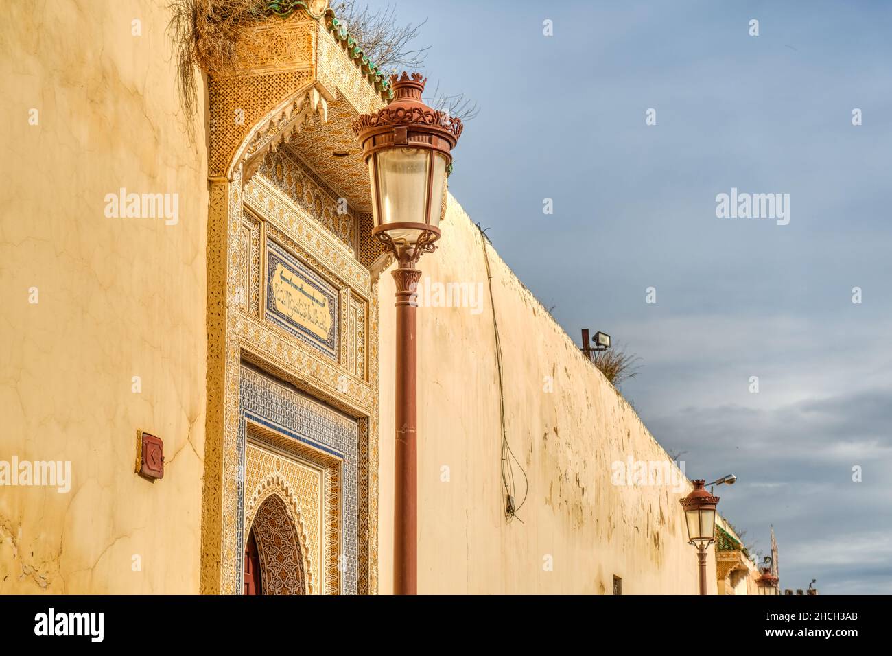 Meknes landmarks, Morocco Stock Photo - Alamy