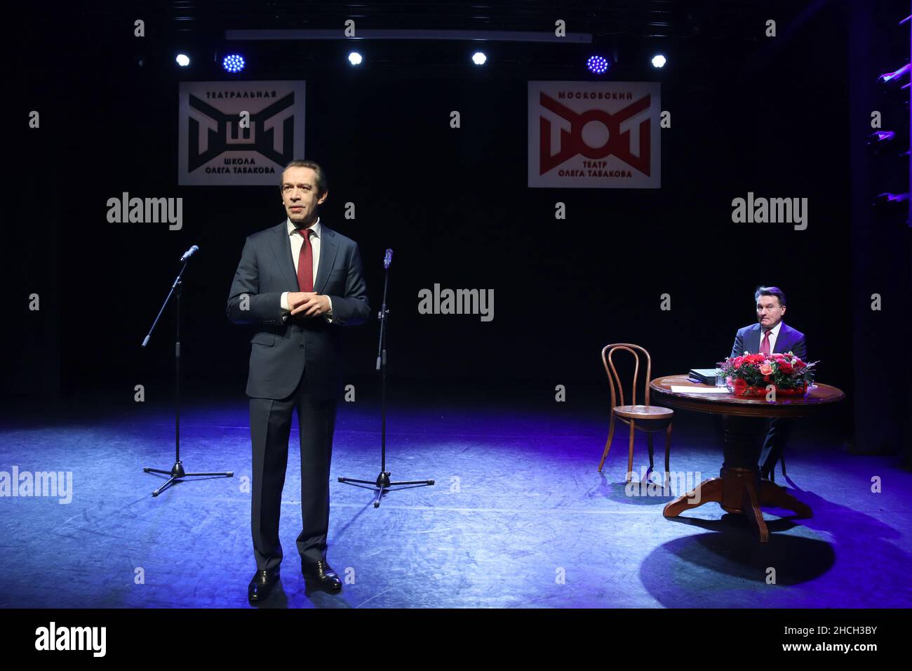 Yury zinchenko hi-res stock photography and images - Alamy