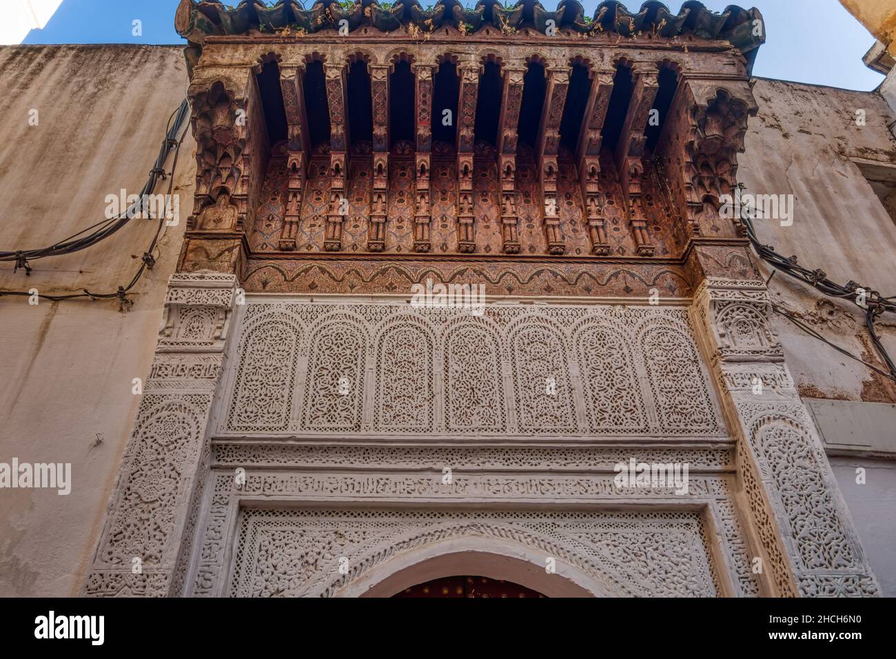 Fes Landmarks, Morocco Stock Photo - Alamy