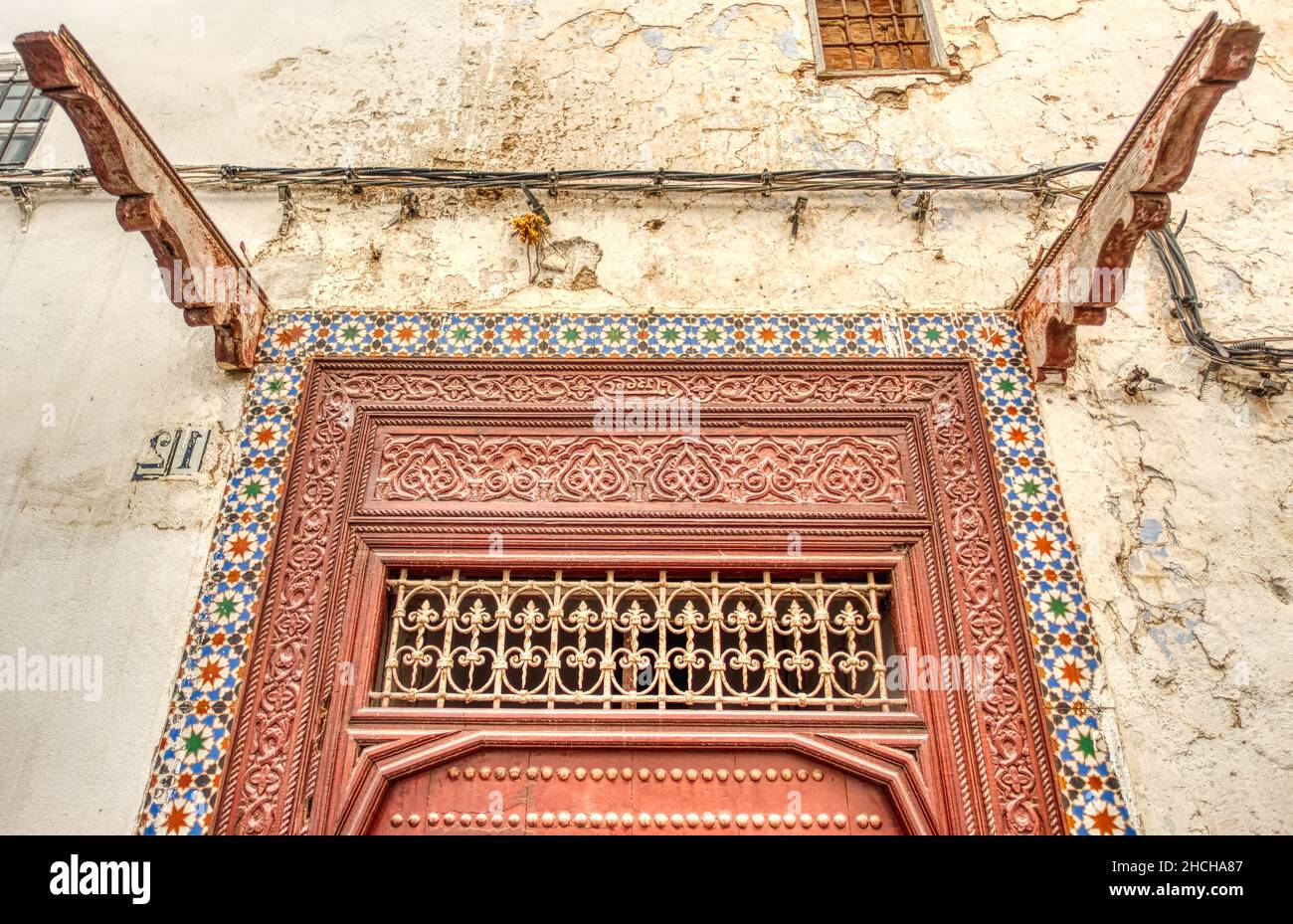 Tetouan landmarks, Morocco, HDR Image Stock Photo - Alamy
