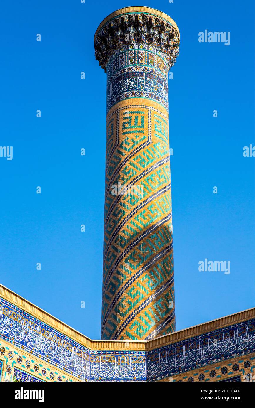 Timurid tomb photography hi-res stock photography and images - Alamy