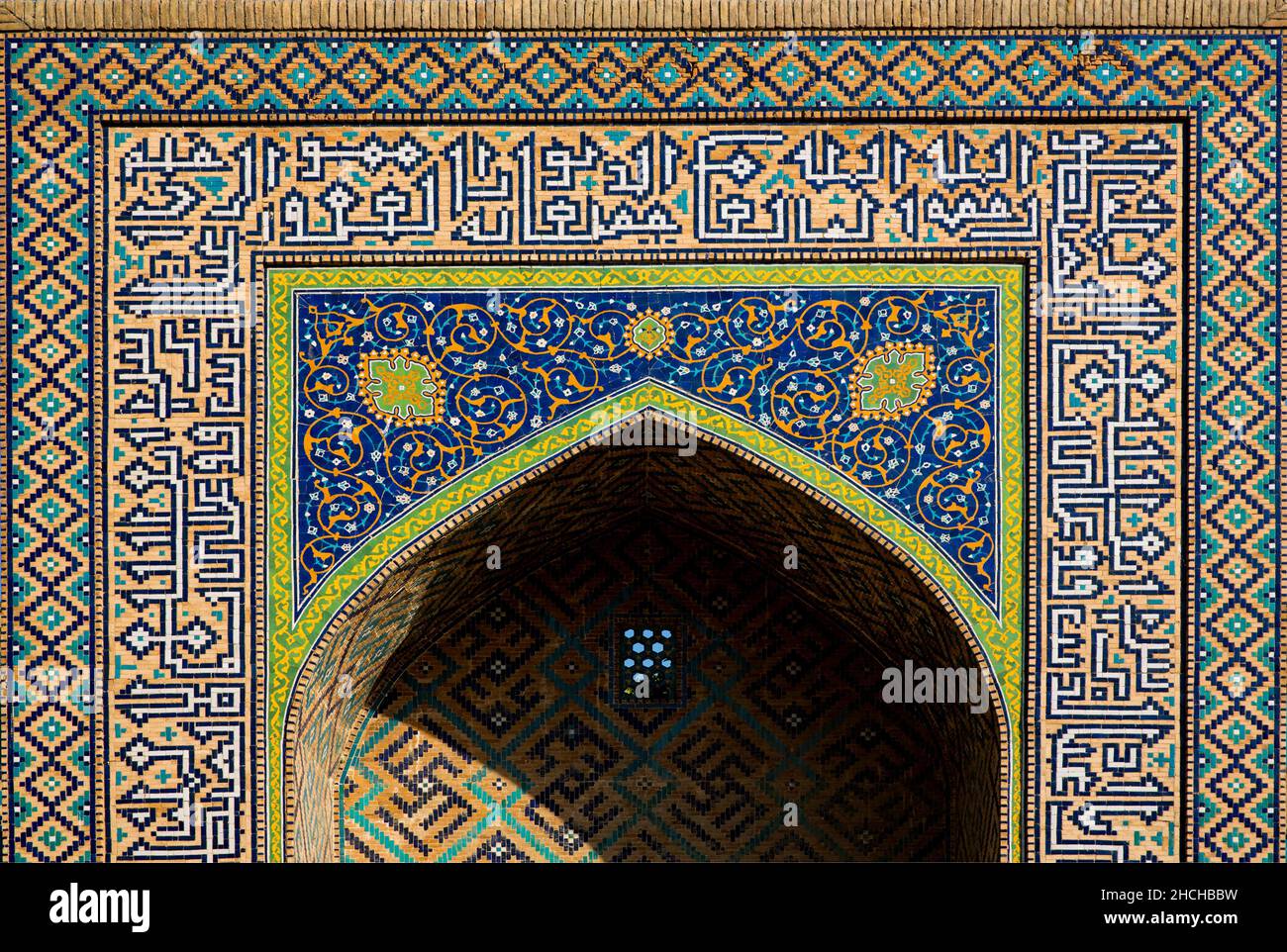 Hodshah Ahrar Medrese, Samarkand, Uzbekistan, Samarkand, Uzbekistan ...