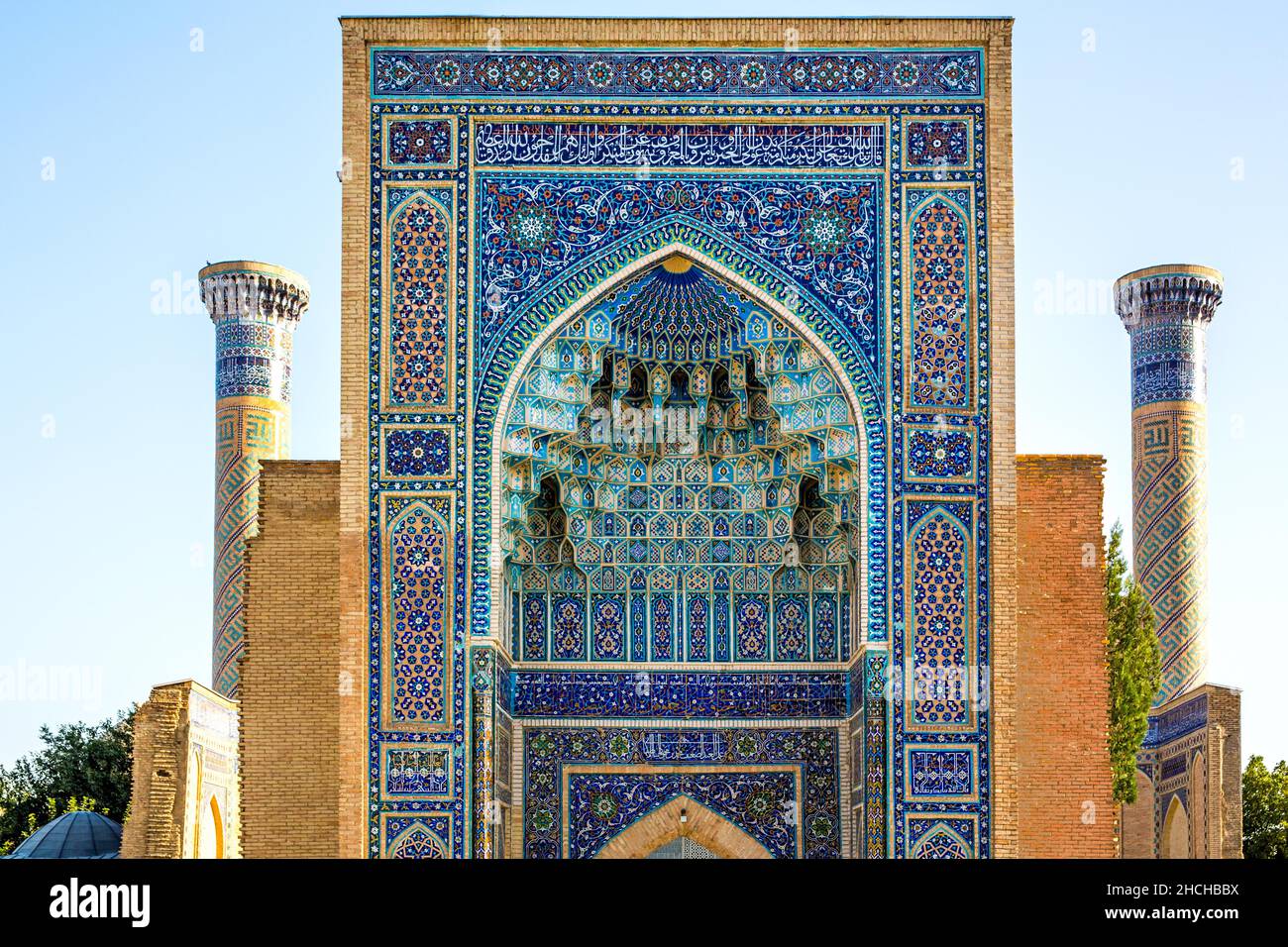 Gur-Emir Mausoleum, Timurid Tomb, Samarkand, Uzbekistan, Samarkand ...