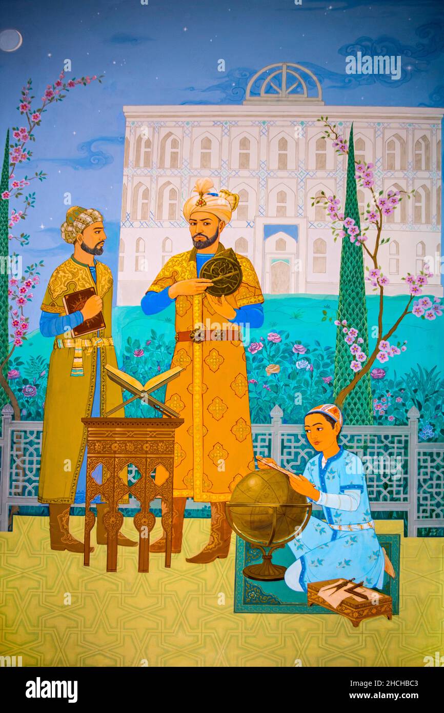 The medieval astronomical observatory hi-res stock photography and ...