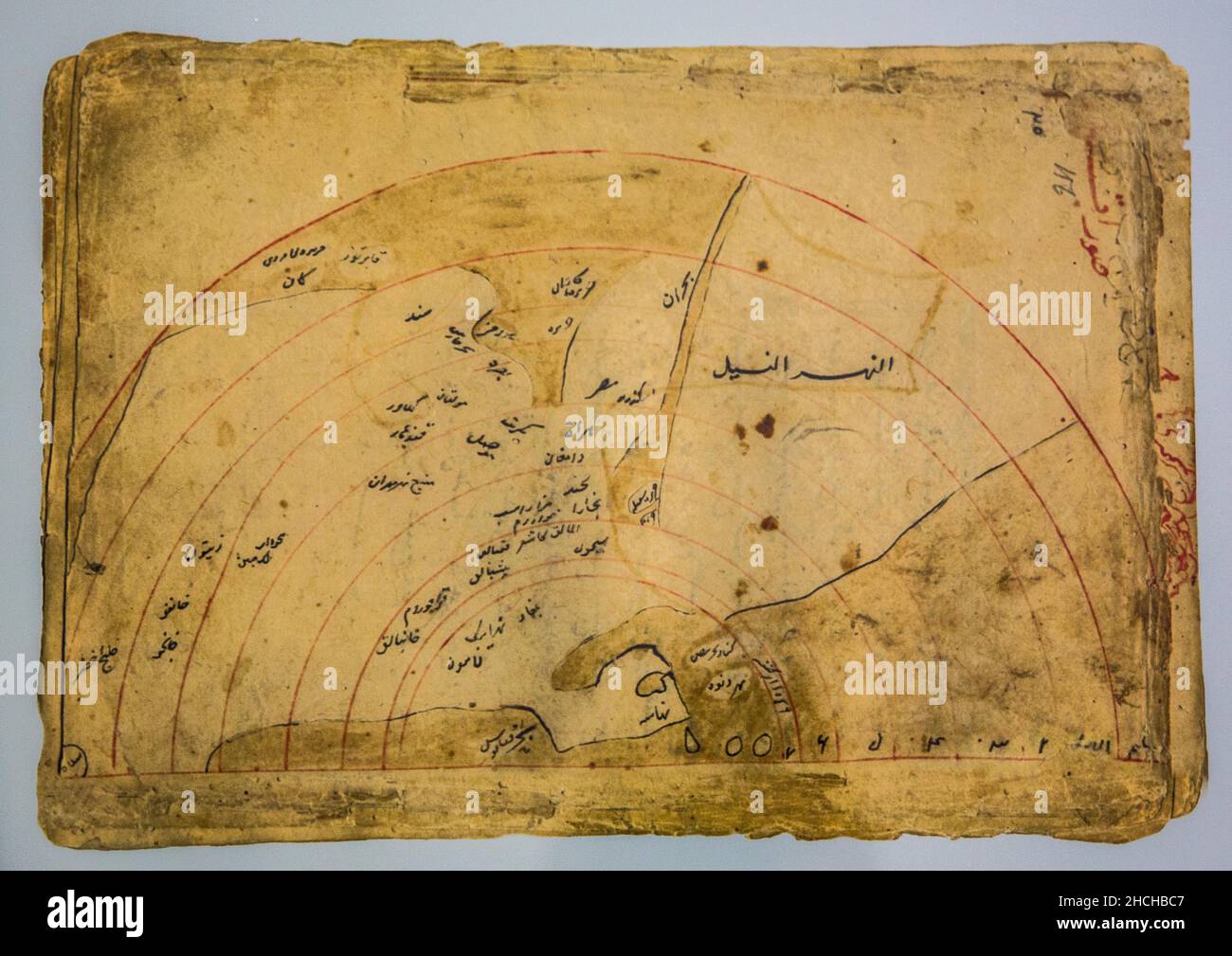 Medieval Astronomy Observatory