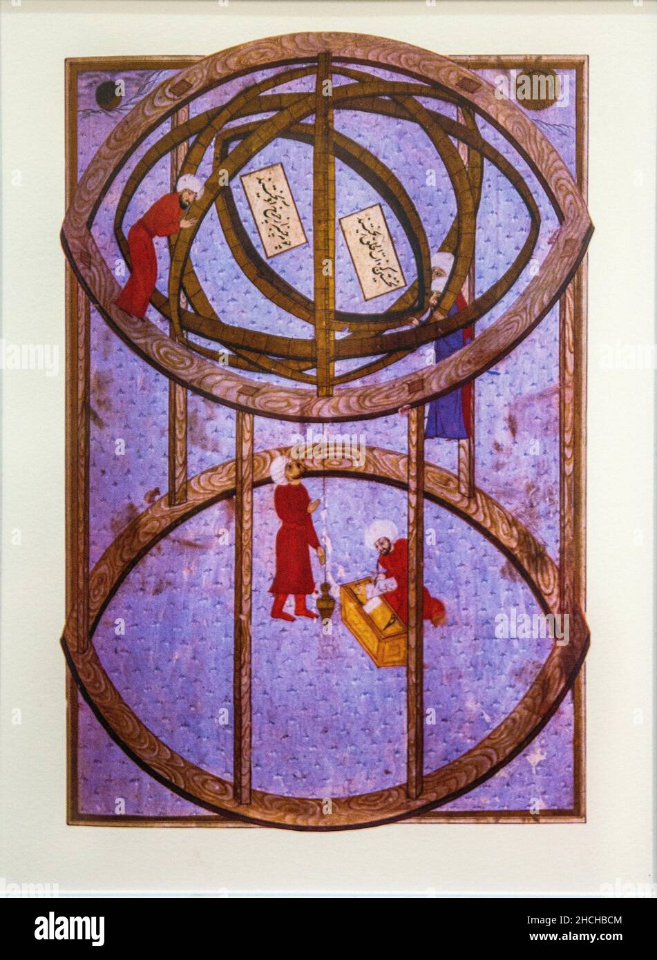 Ulugbek Observatory, Astronomical Wonders of Medieval Uzbekistan ...