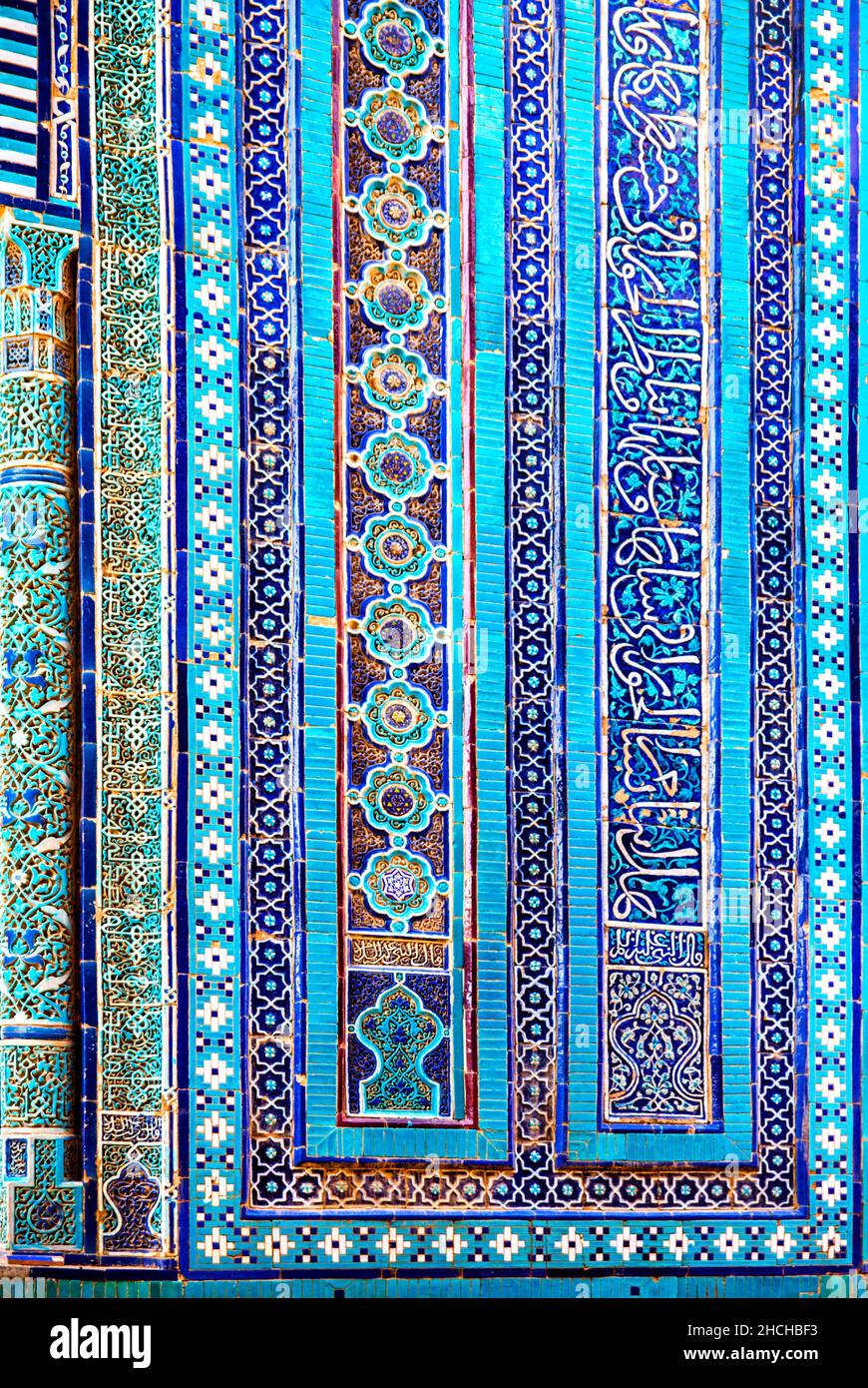 Shodi Mulkaka and Shirin Bika Aka Mausoleums, Shohizinda, Tomb Street ...