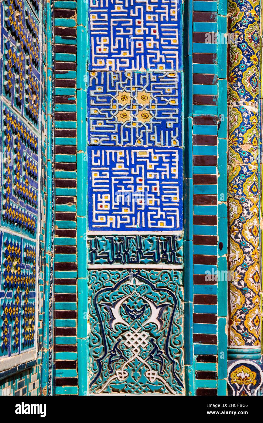 Shodi Mulkaka and Shirin Bika Aka Mausoleums, Shohizinda, Tomb Street ...