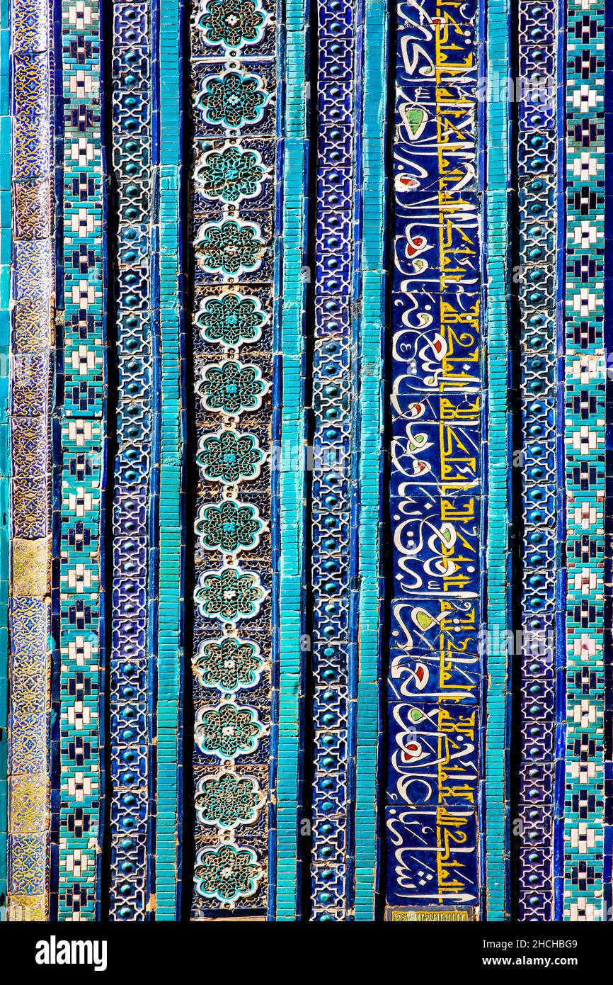 Shodi Mulkaka and Shirin Bika Aka Mausoleums, Shohizinda, Tomb Street ...
