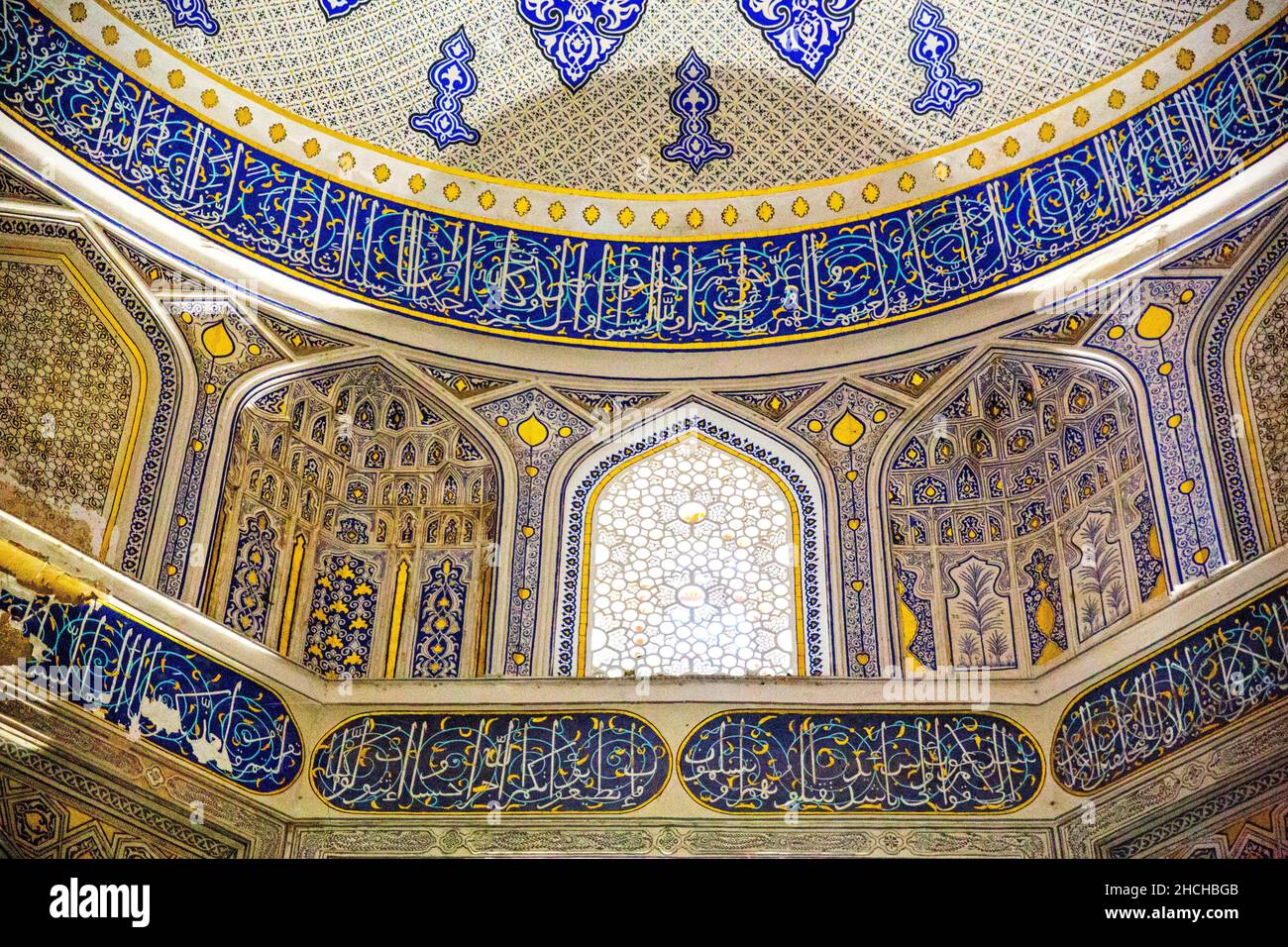 Shodi Mulkaka and Shirin Bika Aka Mausoleums, Shohizinda, Tomb Street ...