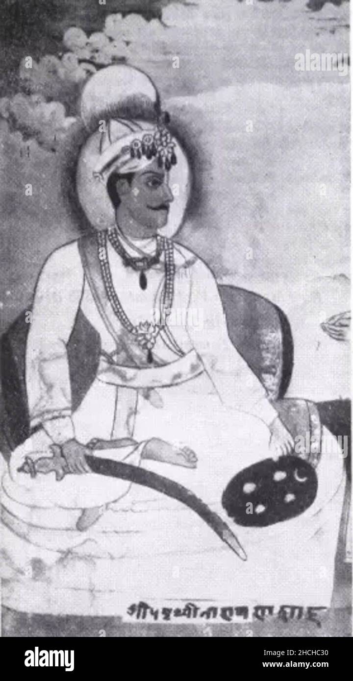 Prithvi Narayan Shah of Nepal in daura shalwar Stock Photo - Alamy