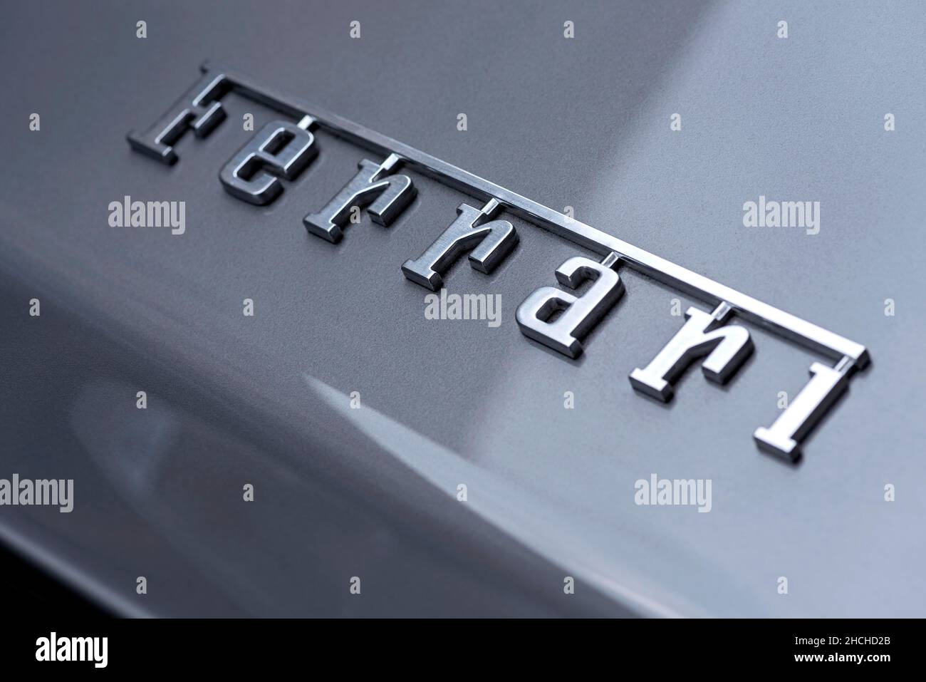 Ferrari brand lettering on a vintage sports car Ferrari 275 GTB4, year ...