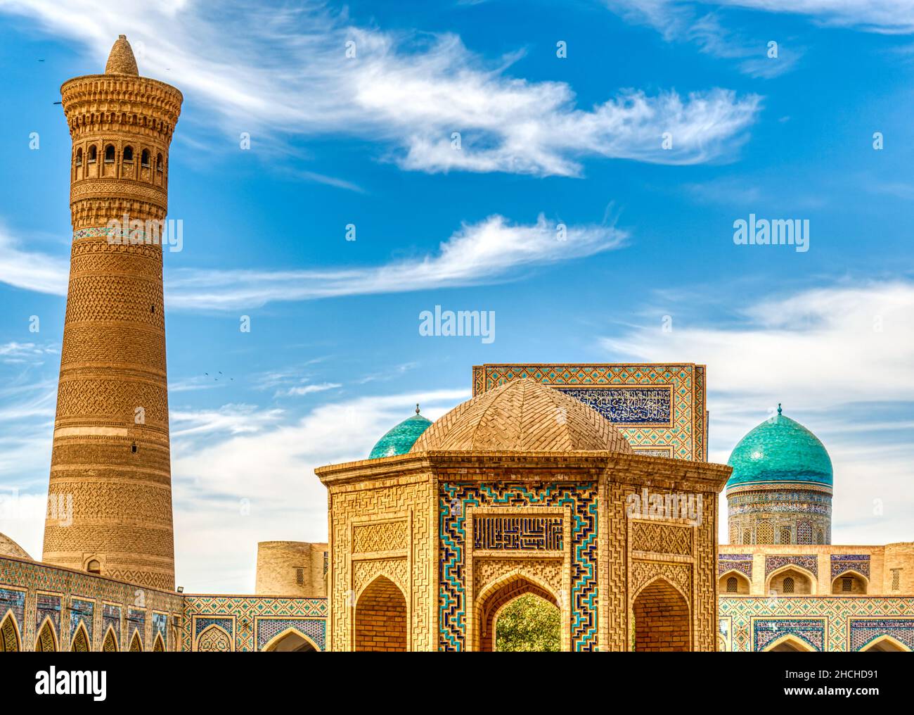 Bukhara landmarks, Uzbekistan, HDR Image Stock Photo - Alamy
