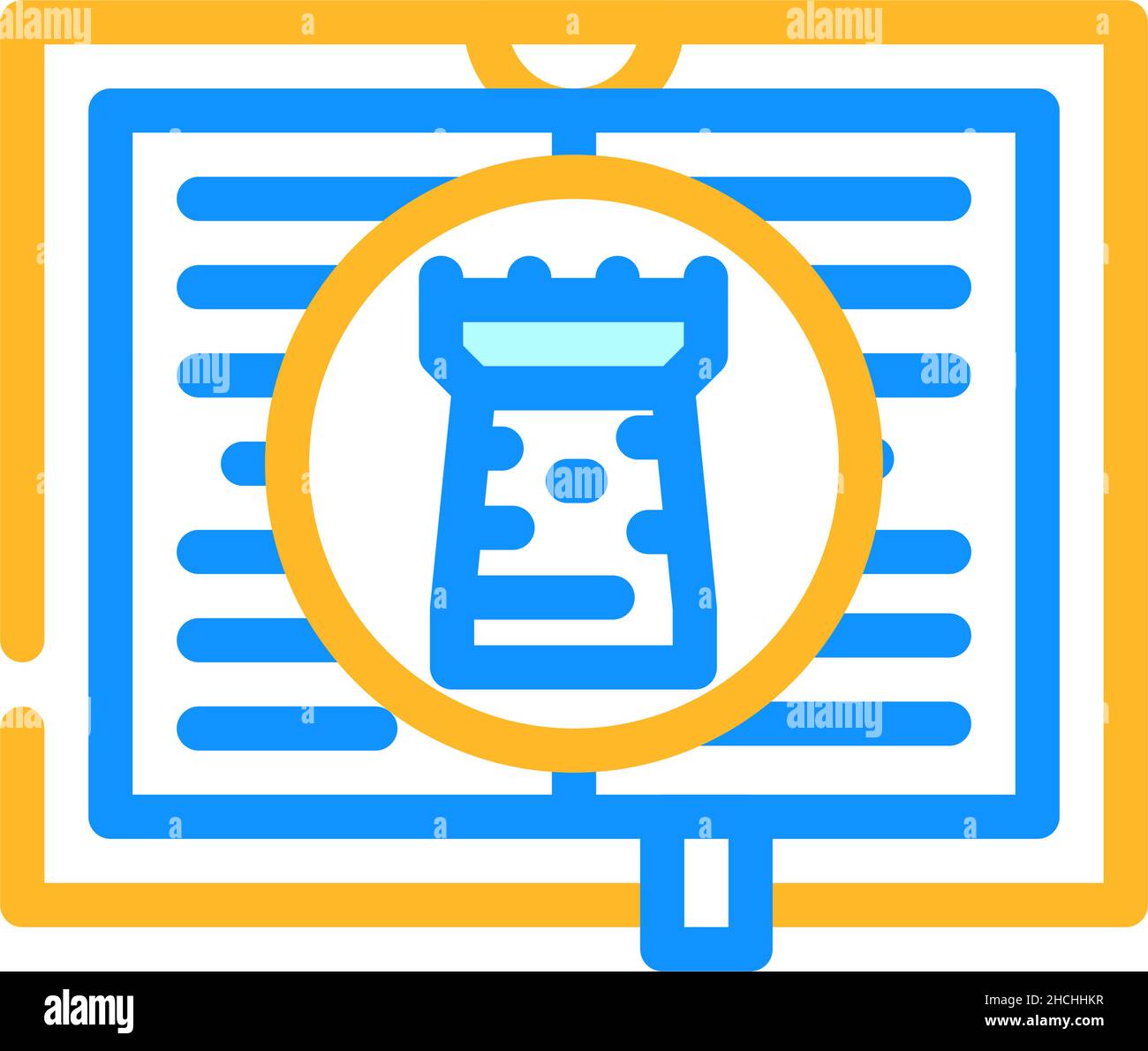 historical literature color icon vector illustration Stock Vector Image ...