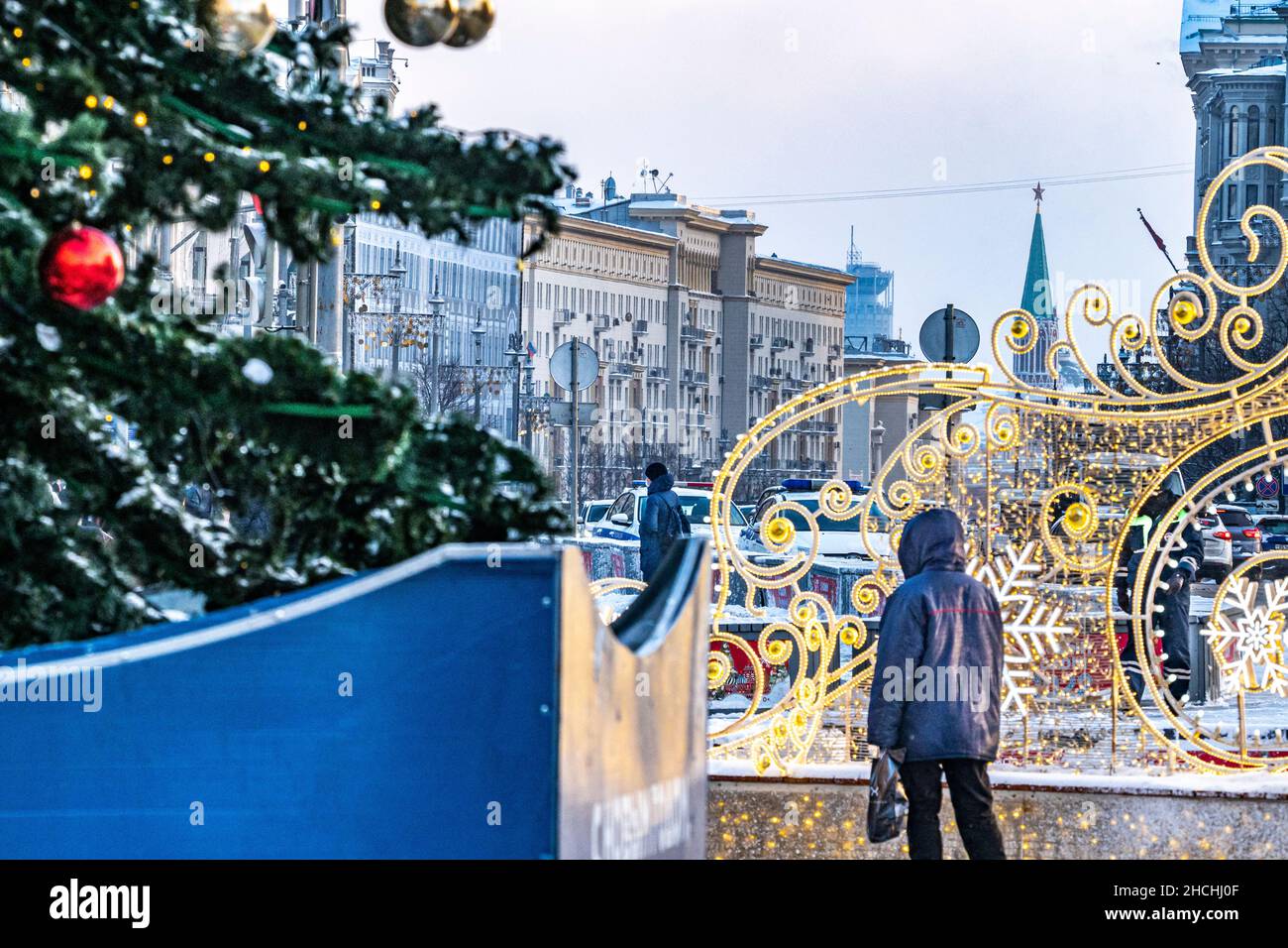 December 25, 2021. A 'Journey to Christmas' winter festival in central ...