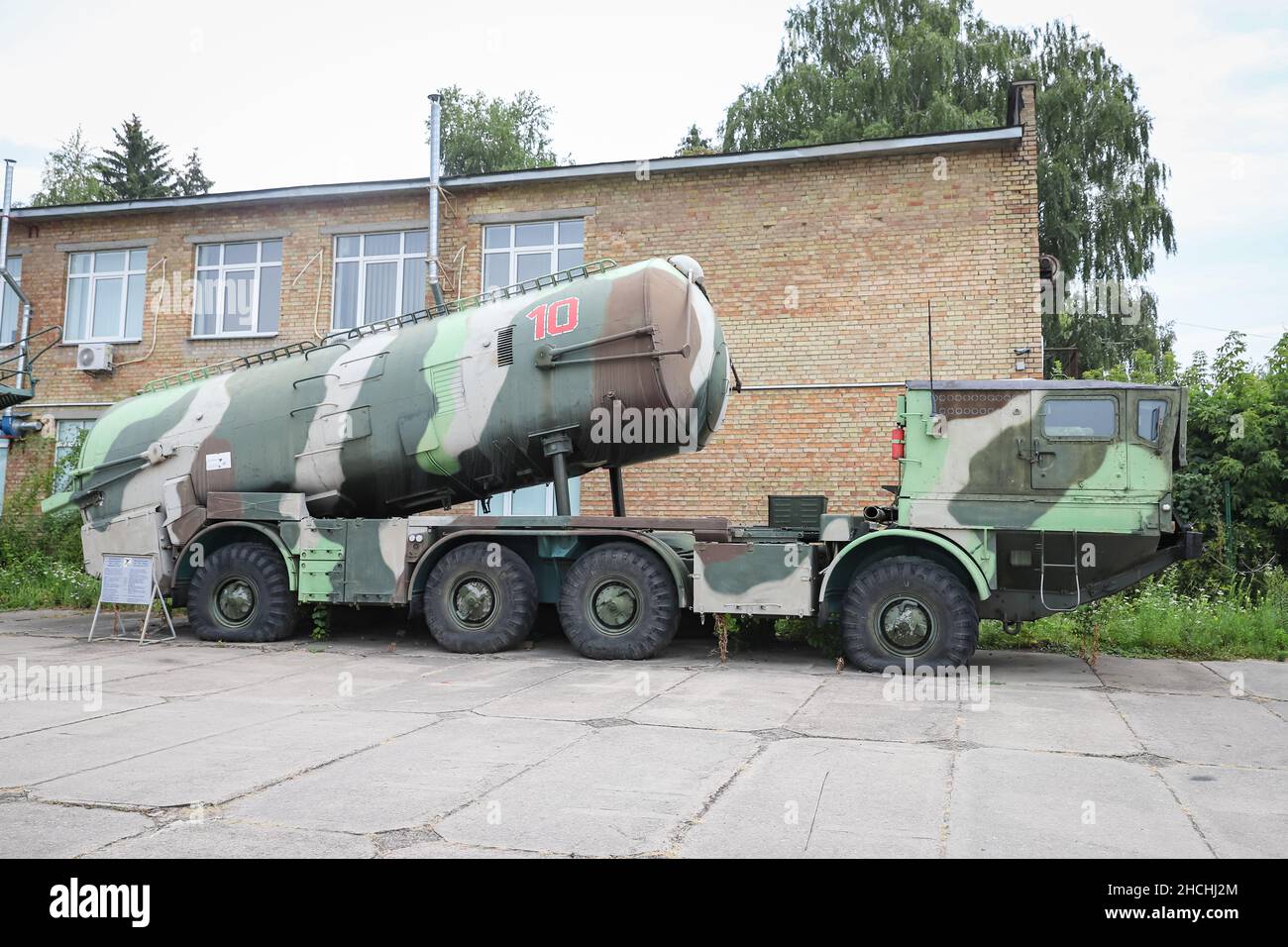 Soviet tractor museum hi-res stock photography and images - Alamy