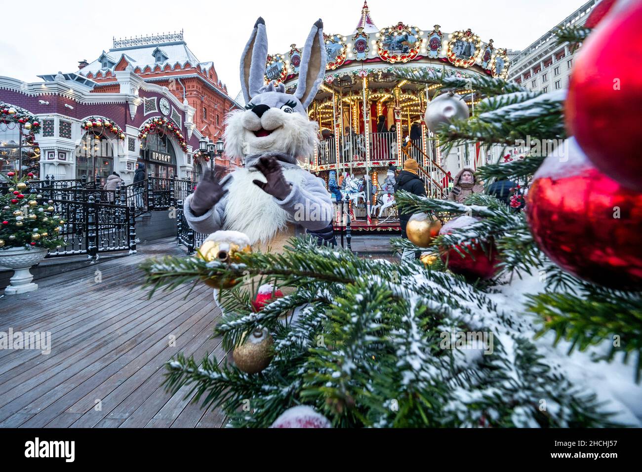 December 25, 2021. A 'Journey to Christmas' winter festival in central ...