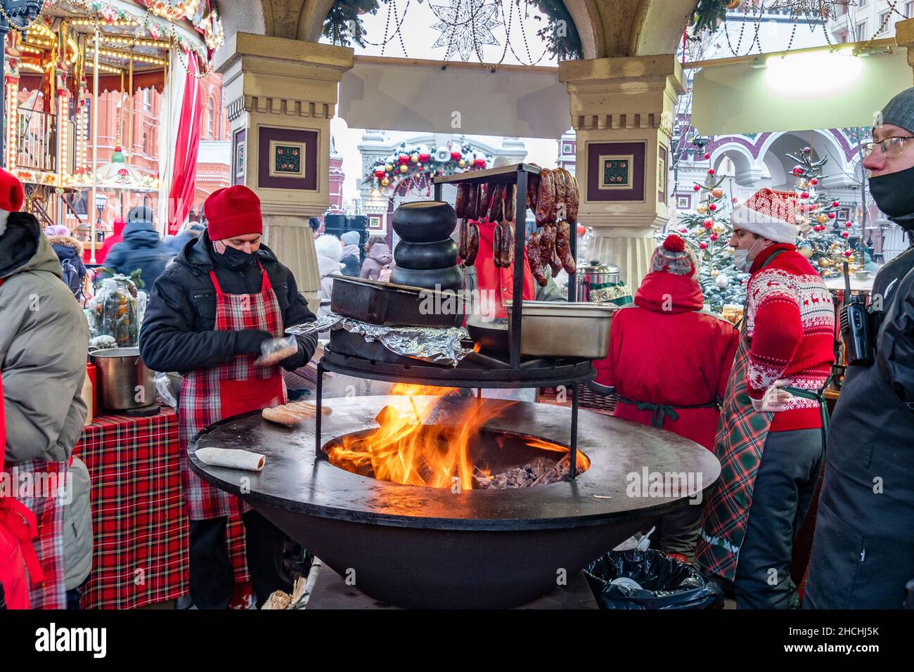 December 25, 2021. A 'Journey to Christmas' winter festival in central ...