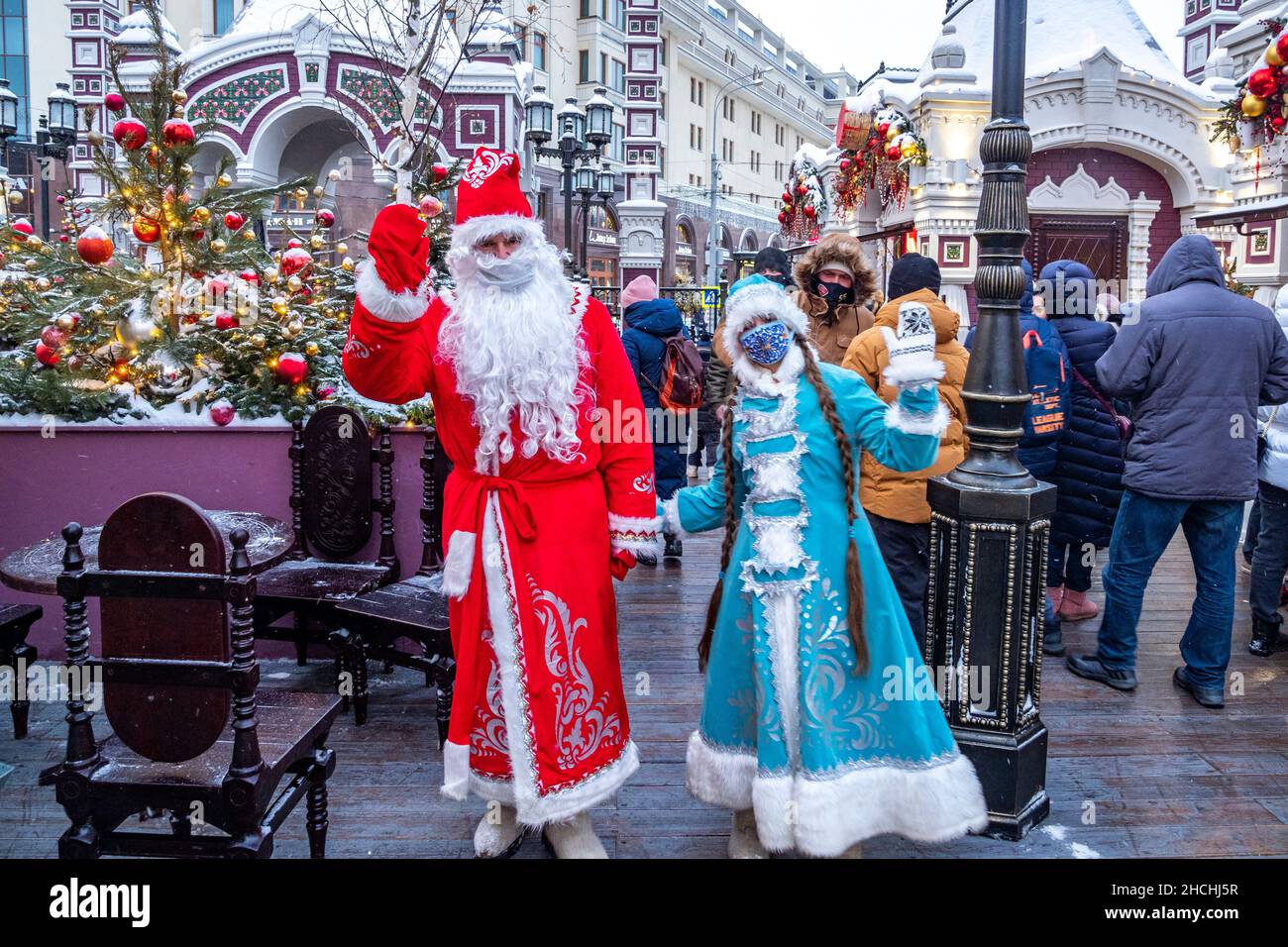 Russian santa hi-res stock photography and images - Alamy