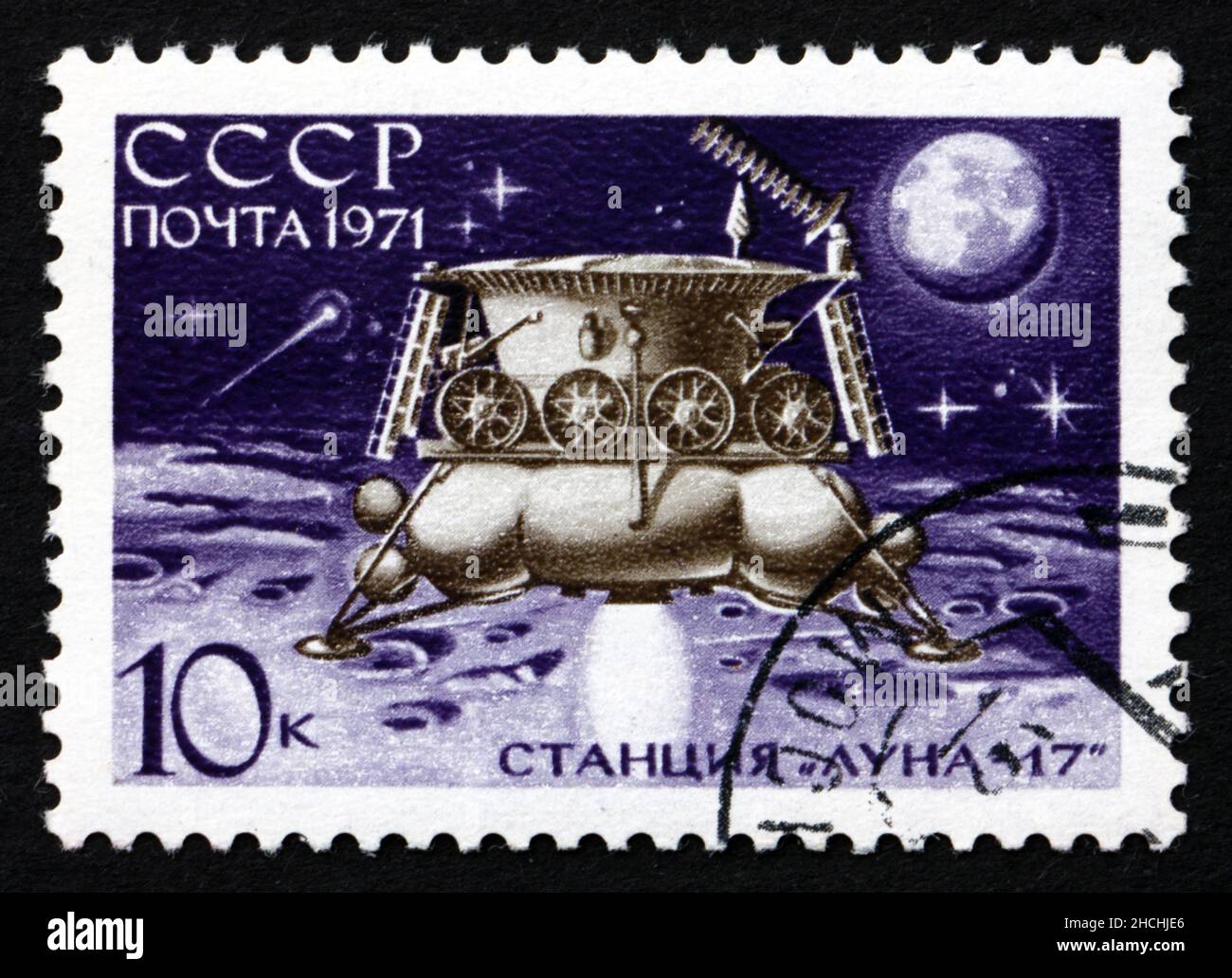 RUSSIA - CIRCA 1971: a stamp printed in the Russia shows Luna 17 on ...