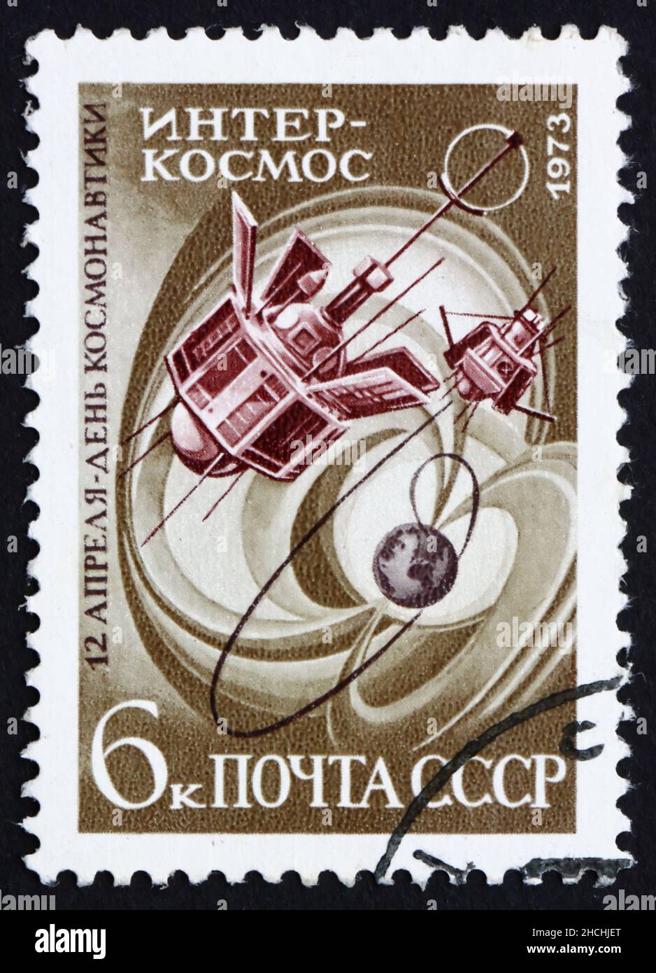 Communist countries hi-res stock photography and images - Alamy