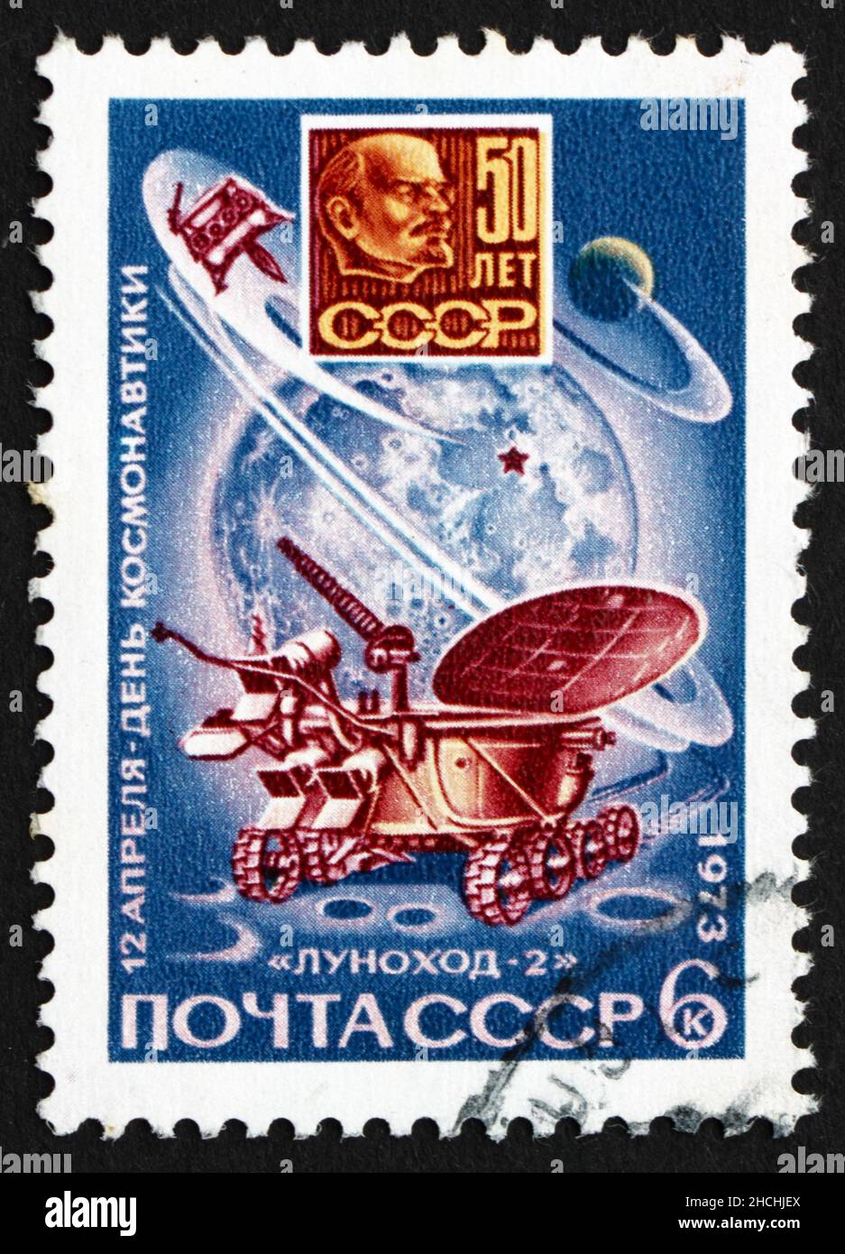 RUSSIA - CIRCA 1973: a stamp printed in the Russia shows Lunokhod 2 on ...