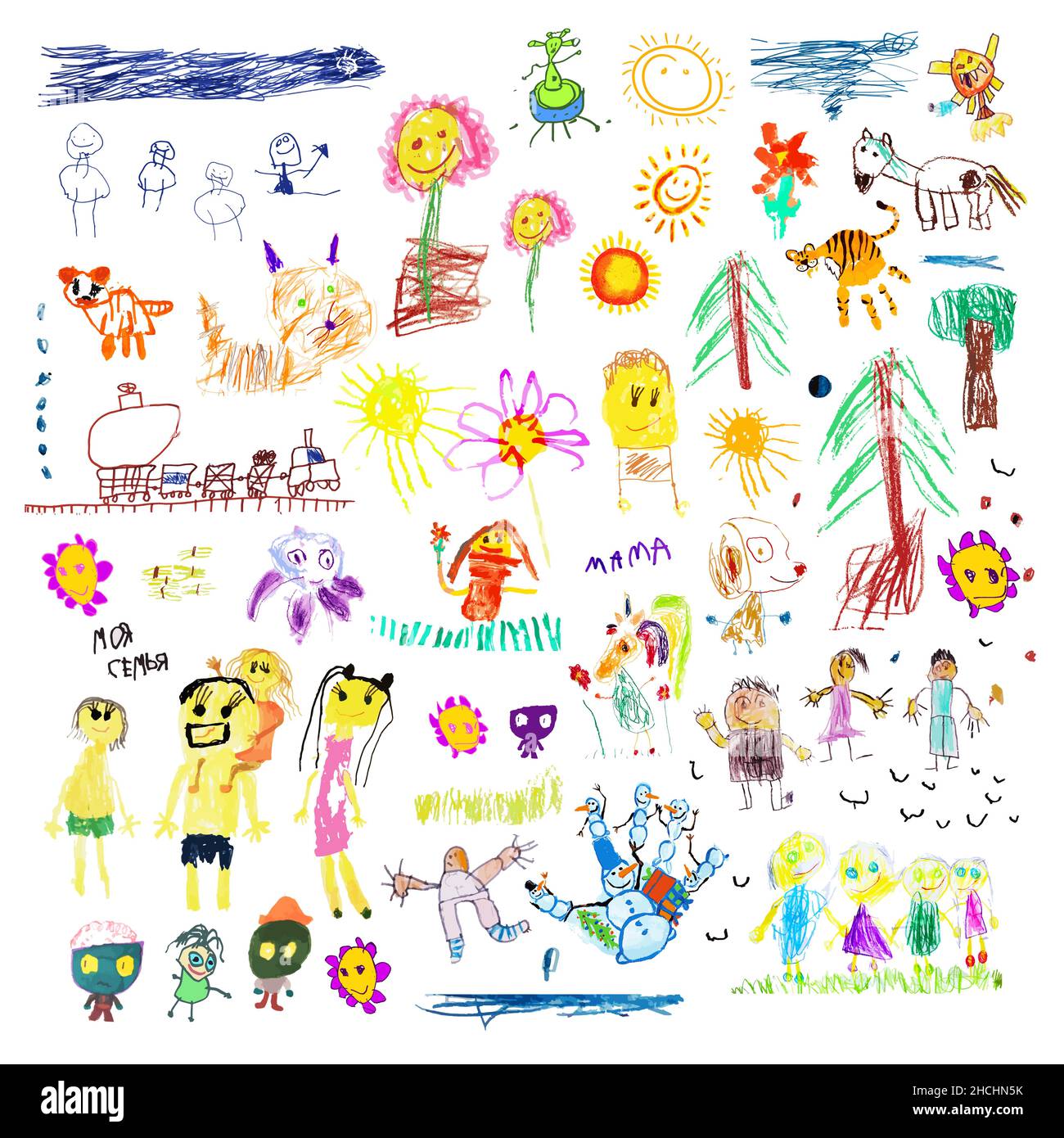 Set of cute children's drawings. Vector illustration Stock Vector Image ...