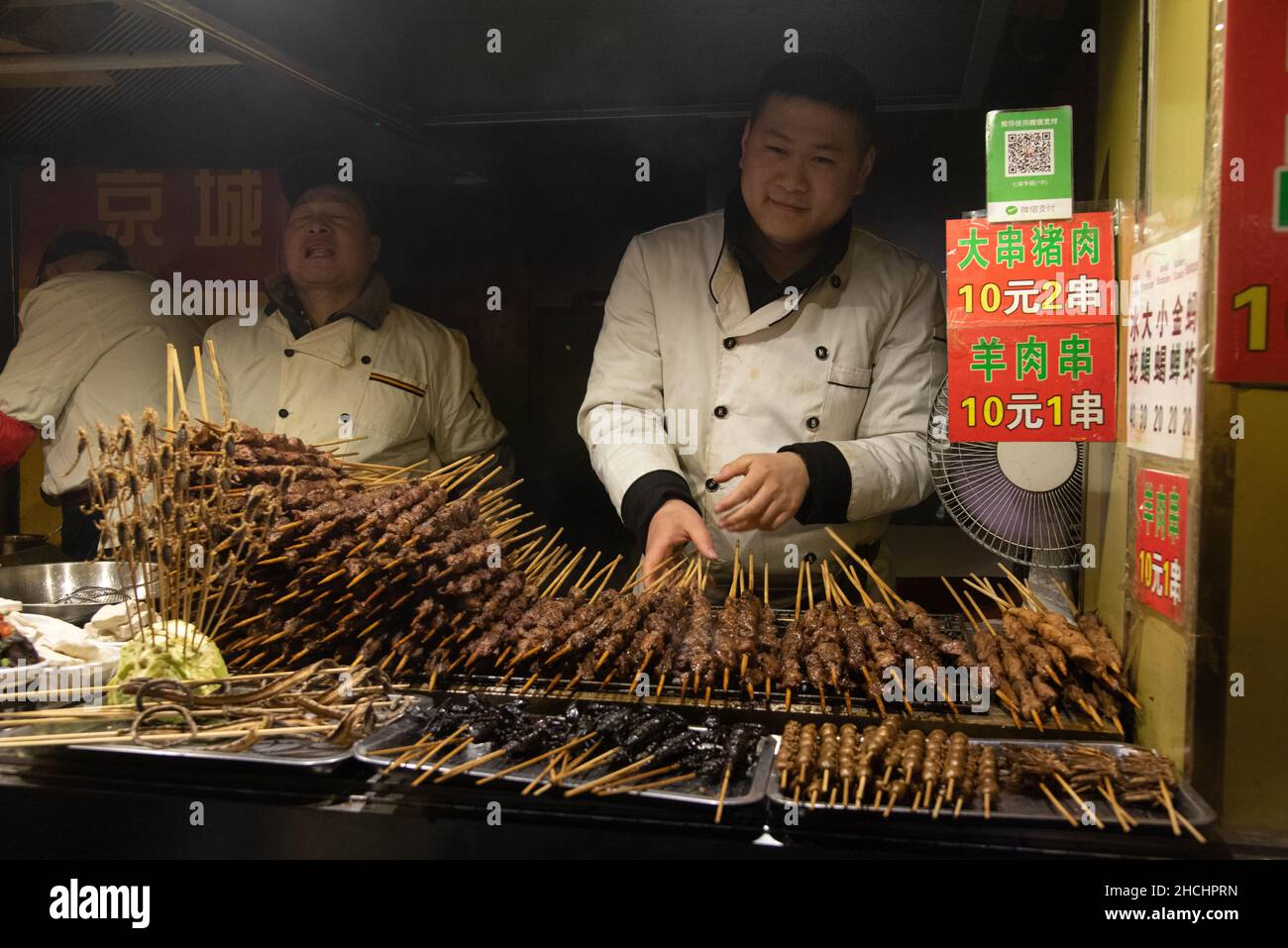 Chinese cockroaches hi-res stock photography and images - Alamy