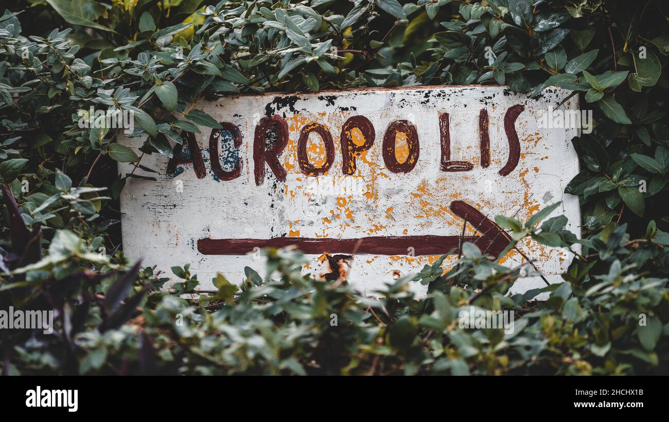 Acropolis sign hi-res stock photography and images - Alamy