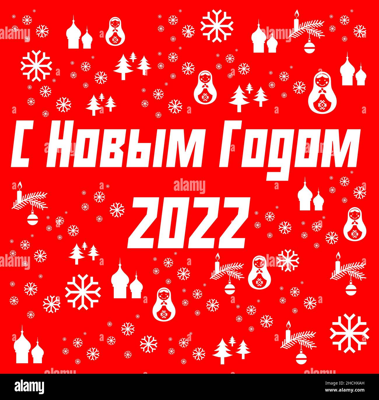 Russian language poster hi-res stock photography and images - Alamy