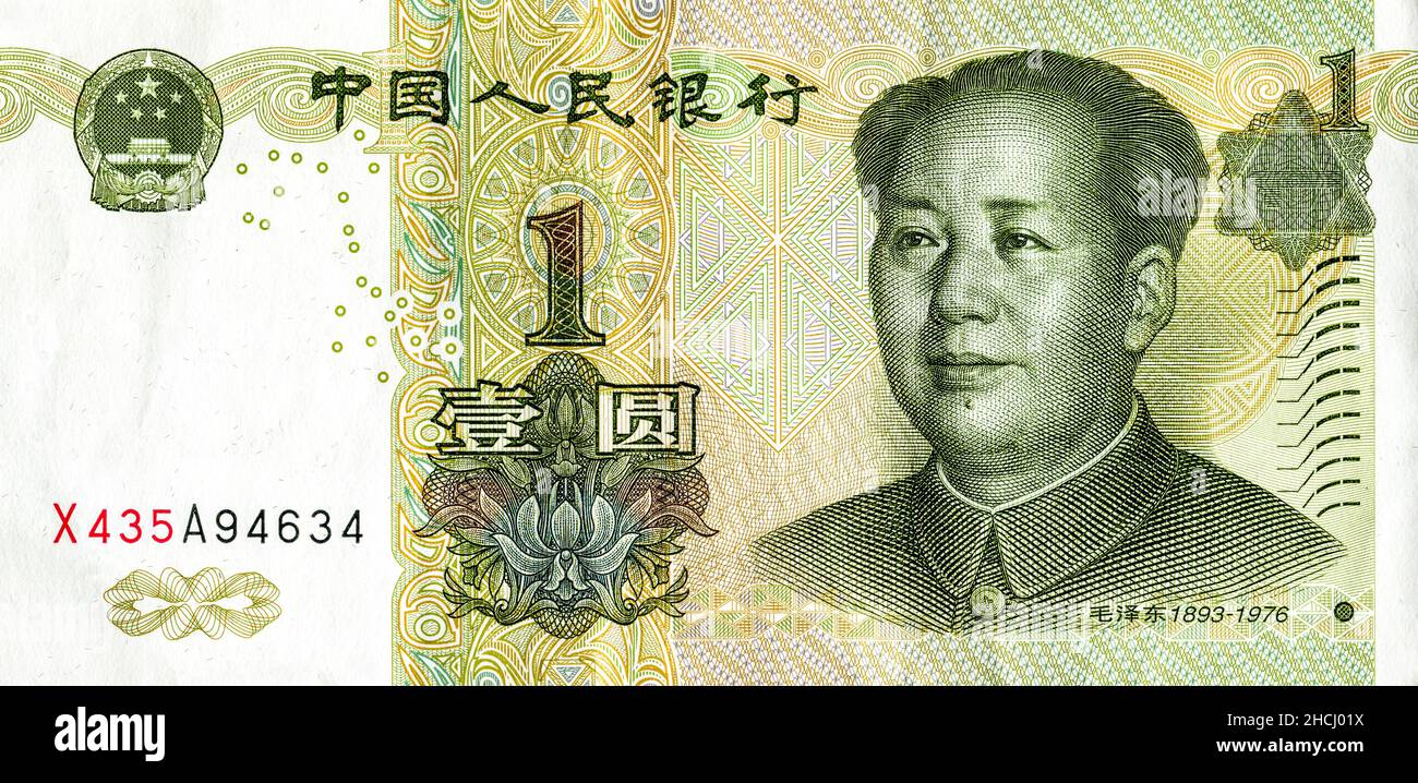 1 Yi Yuan