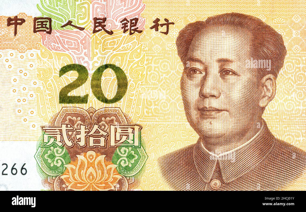 Portrait of Mao Zedong on Chinese 20 yuan banknote, Chinese money Stock ...