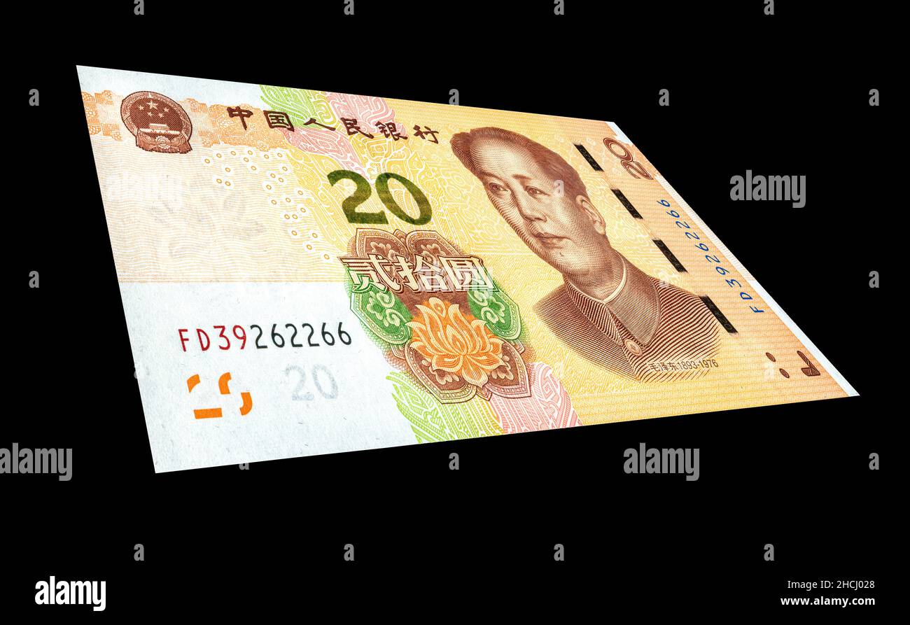 20 yuan hi-res stock photography and images - Alamy