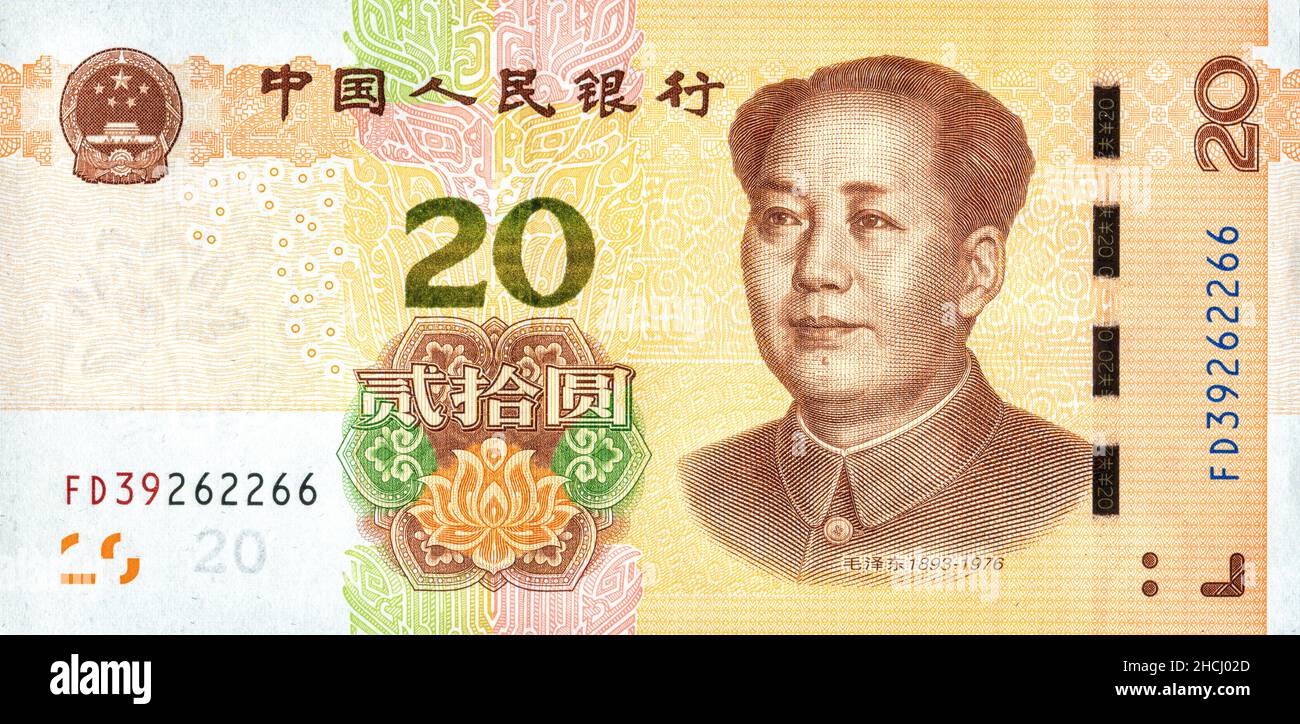 Portrait of Mao Zedong on Chinese 20 yuan banknote, Chinese money Stock ...