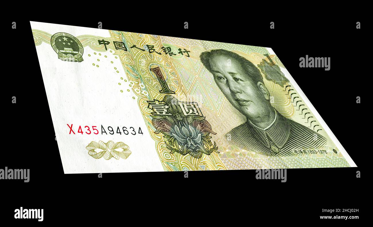1 yuan banknote hi-res stock photography and images - Alamy