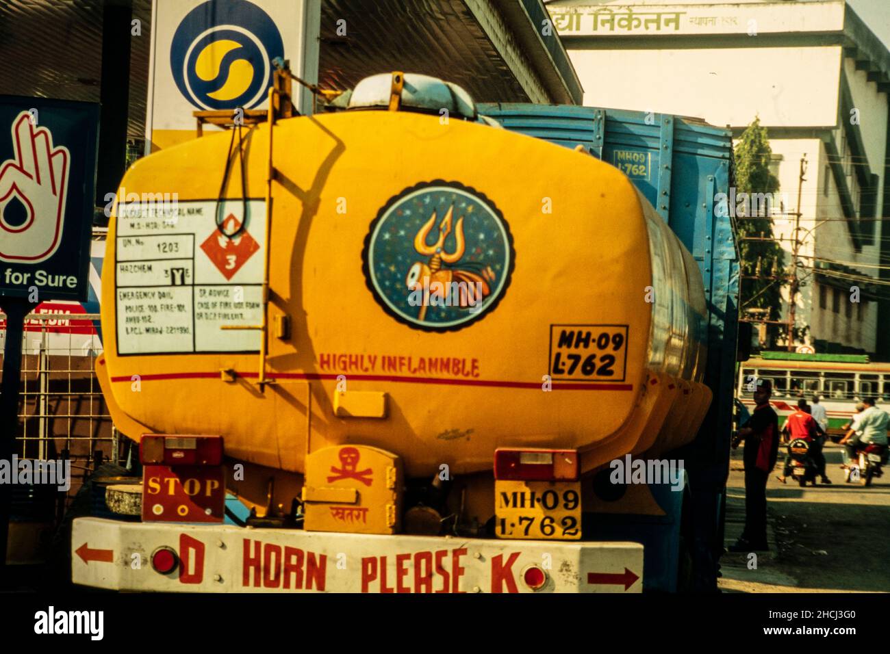 Beauty of rural Goa. High resolution intimate recollection of idyllic ...