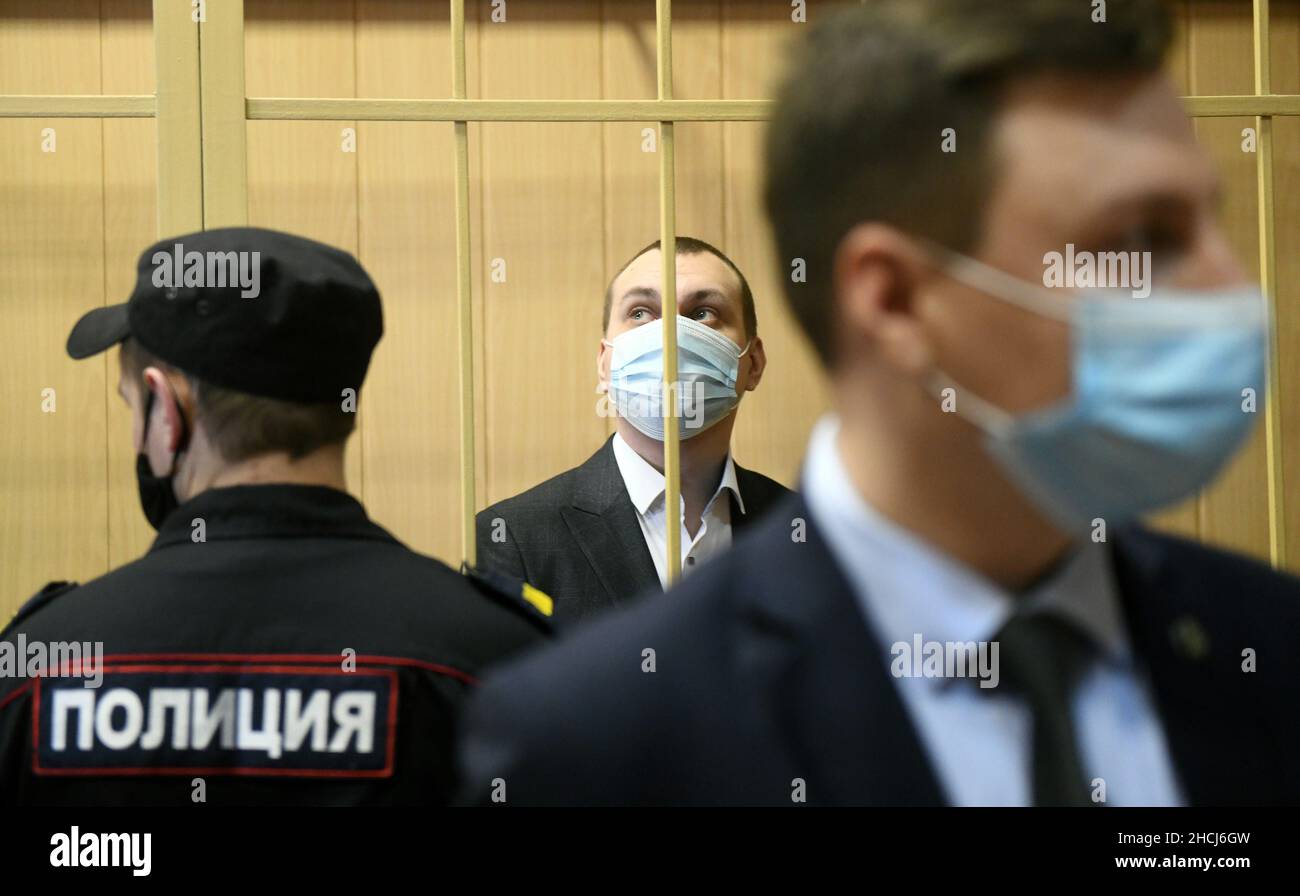 Changing the measure of restraint for blogger Yury Khovansky, accused ...