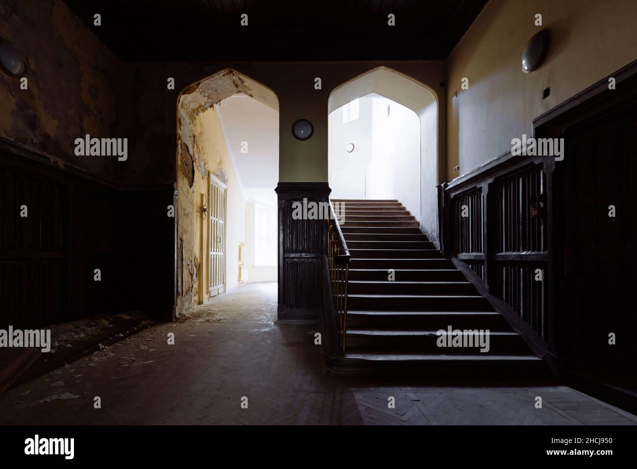 Inside old abandoned castle in gothic style. Former Manor Uspenskoye ...