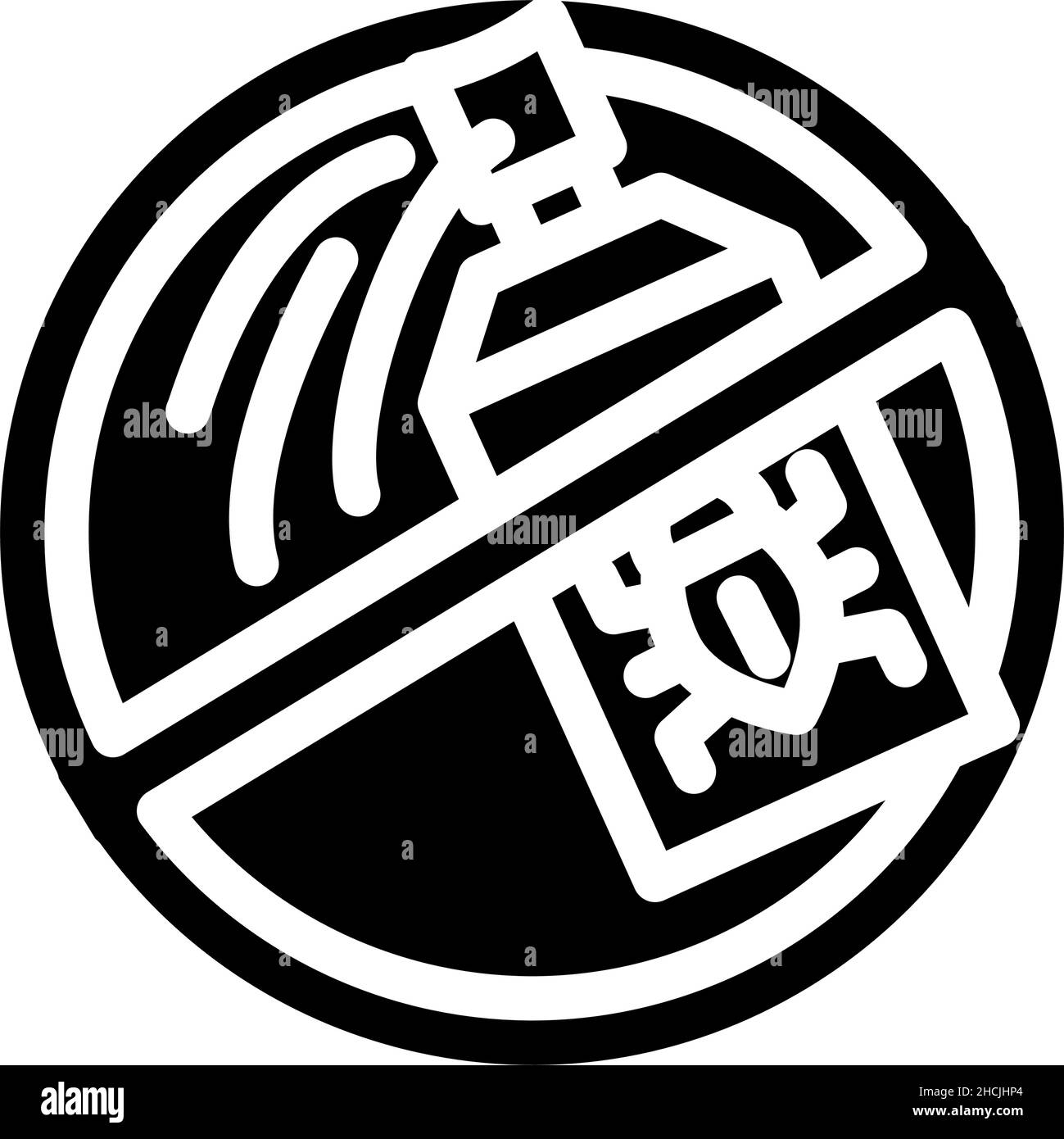 Natural insecticides Stock Vector Images - Alamy