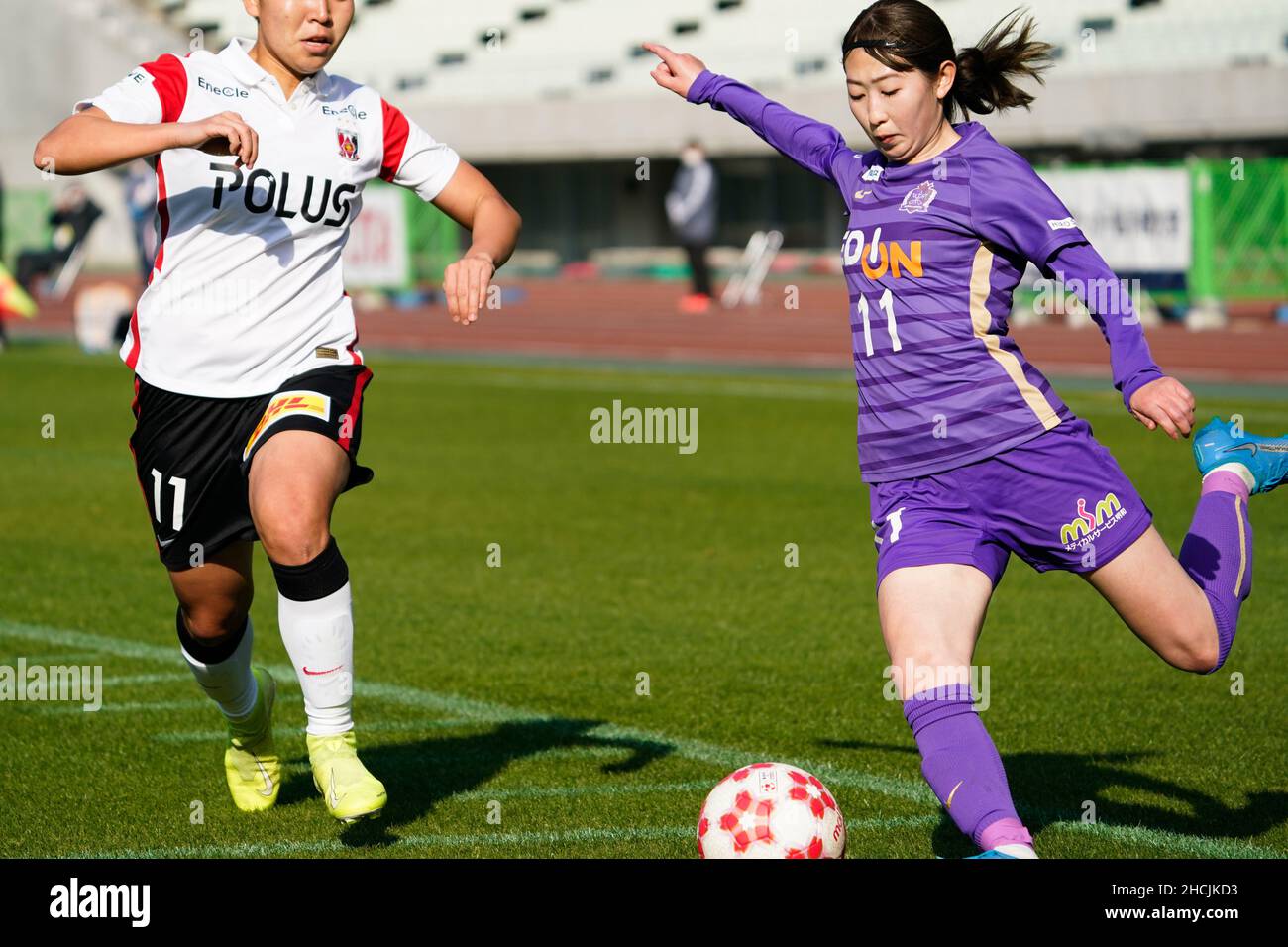 Osaka, Japan. 29th Dec, 2021. Yoshino Nakashima (Regina), December 29 ...