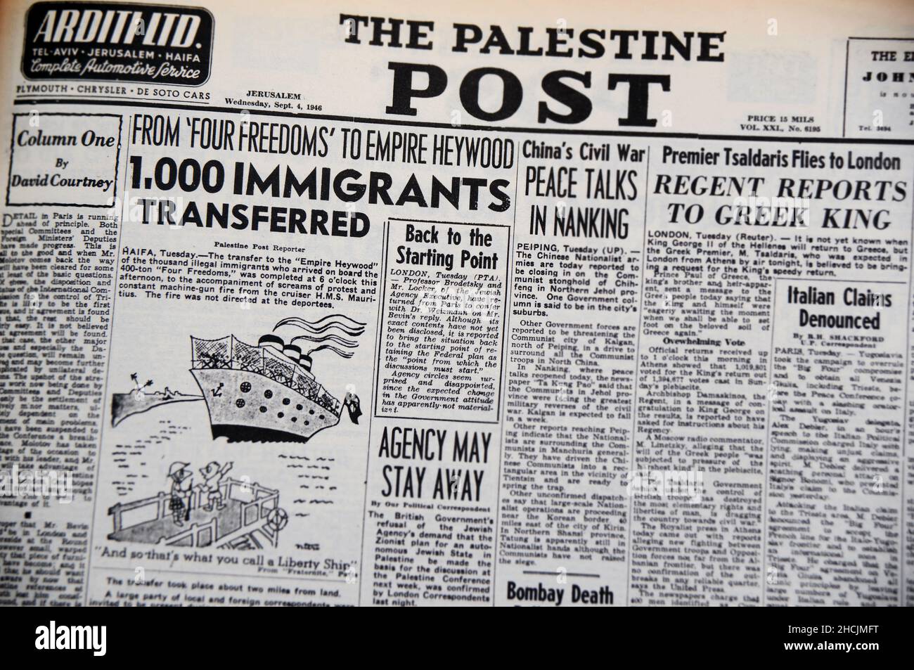 Jerusalem 1946 hi-res stock photography and images - Alamy