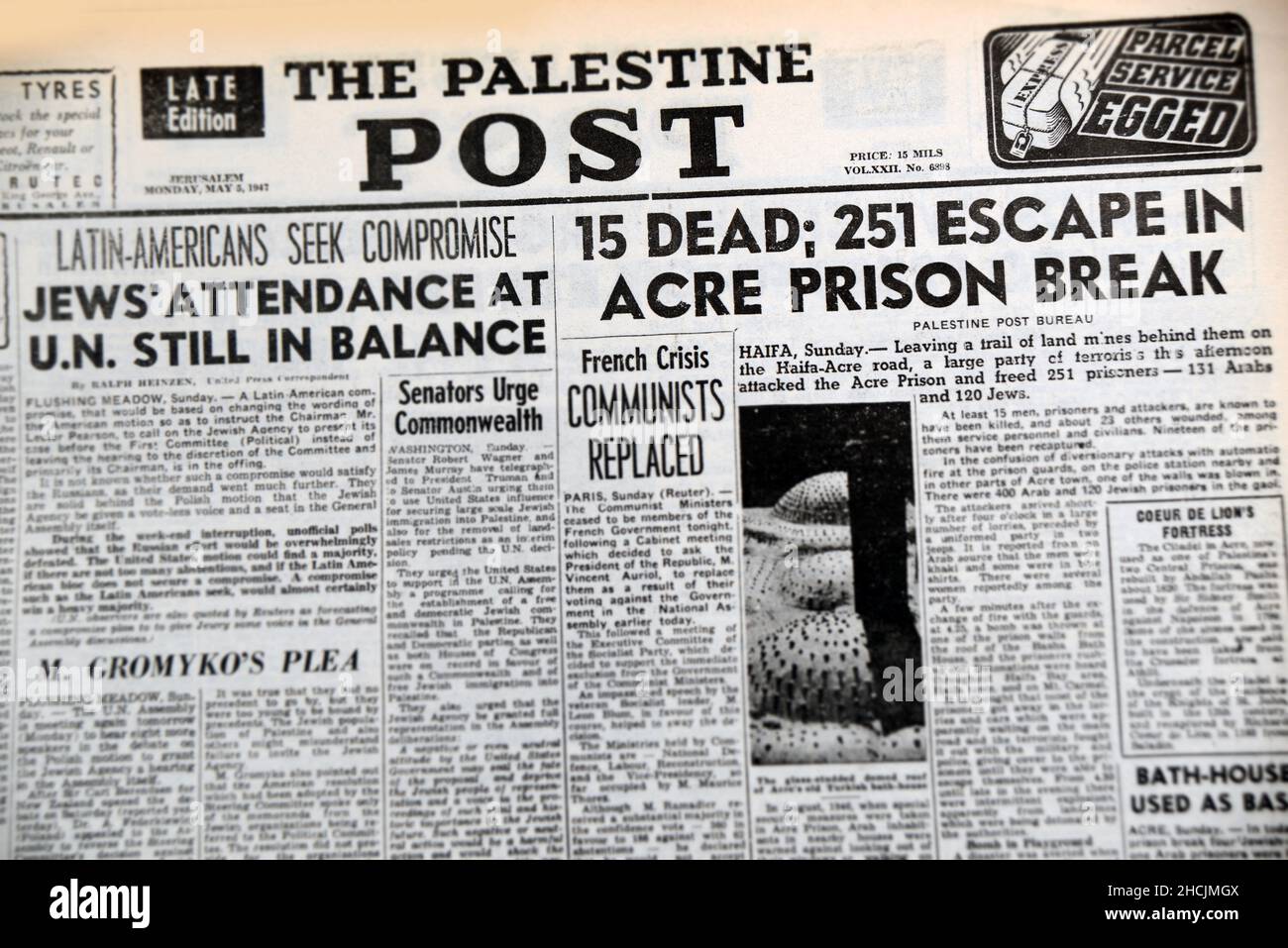 Acre prison palestine hi-res stock photography and images - Alamy