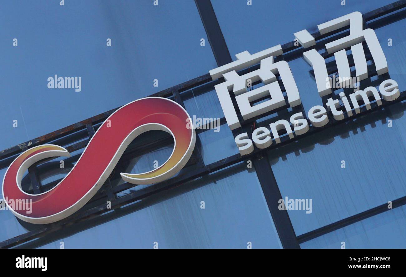 Sensetime logo hi-res stock photography and images - Alamy
