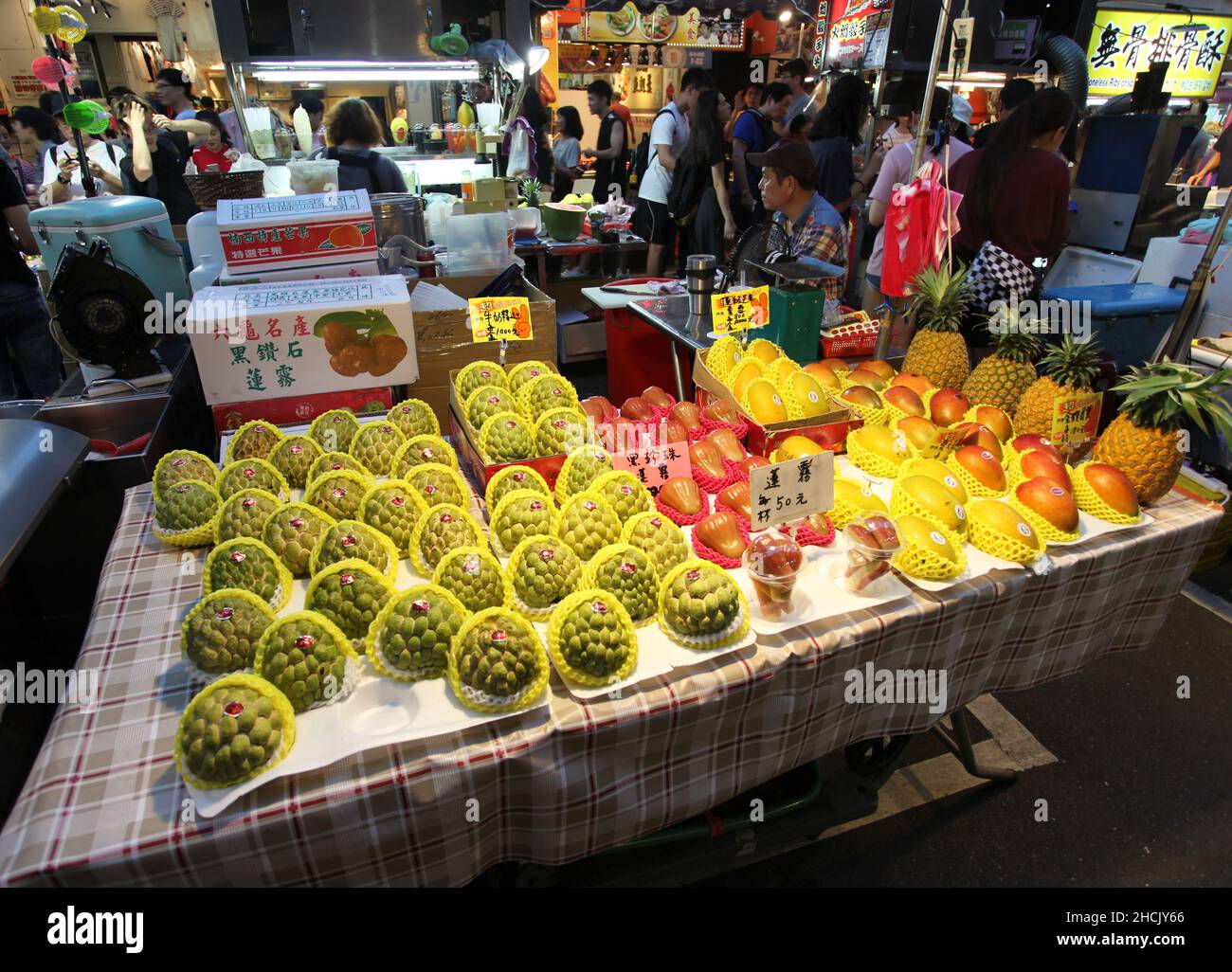 Raohe Street Night Market in the Songshan district of Taipei in Taiwan, one of the most famous ...
