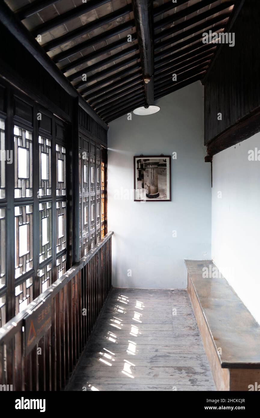 Building interior of Qing Dynasty Post Museum in Zhujiajiao Ancient ...