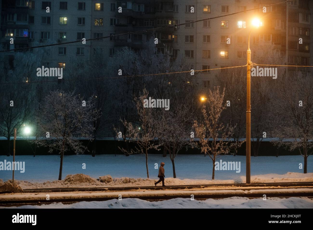 Yasenevo district hi-res stock photography and images - Alamy