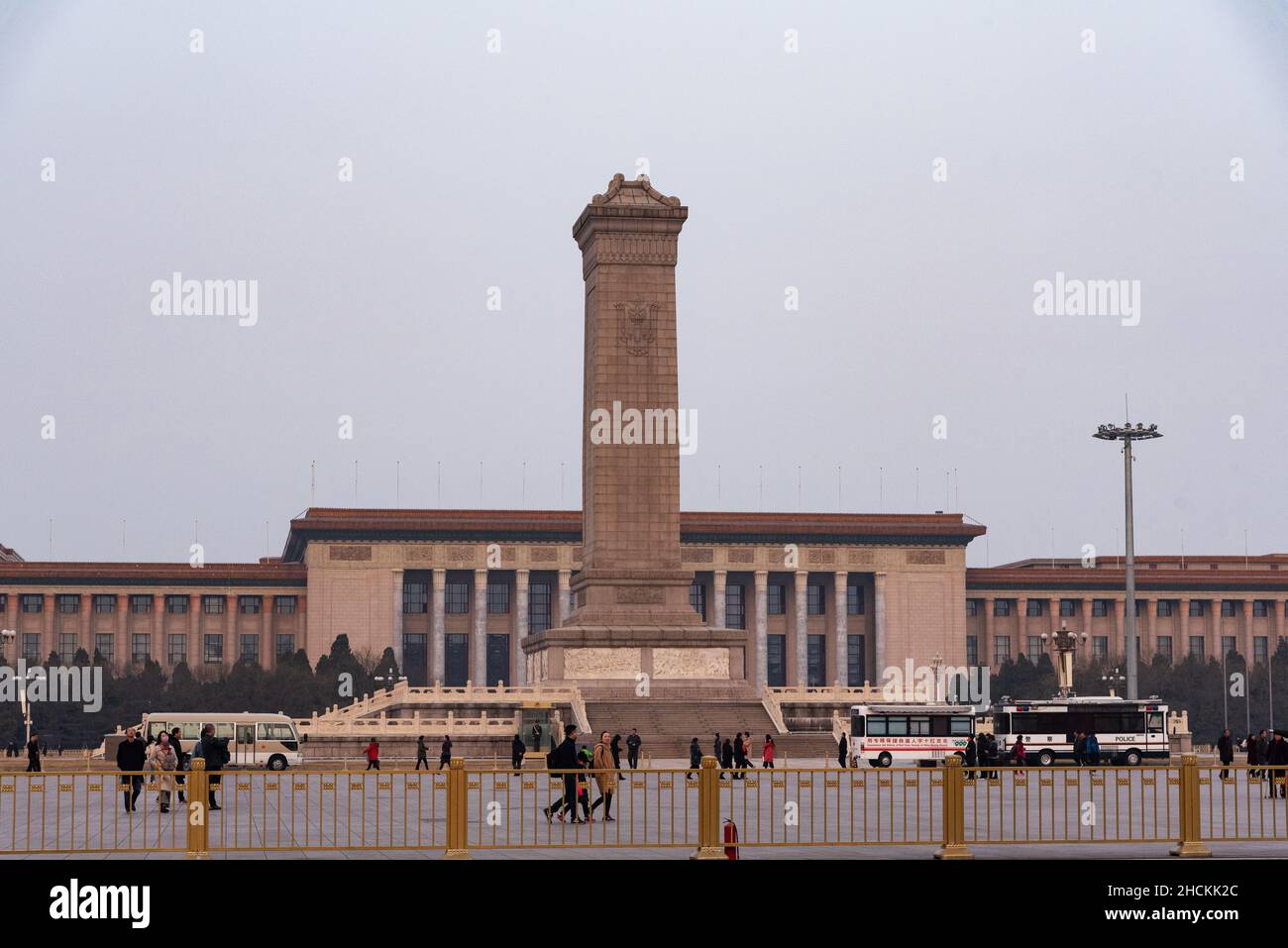 Tiananmen Square is the large square in Beijing, so named for the ...