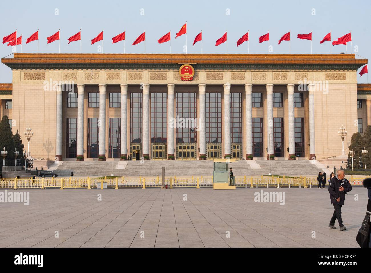 Tiananmen Square is the large square in Beijing, so named for the ...