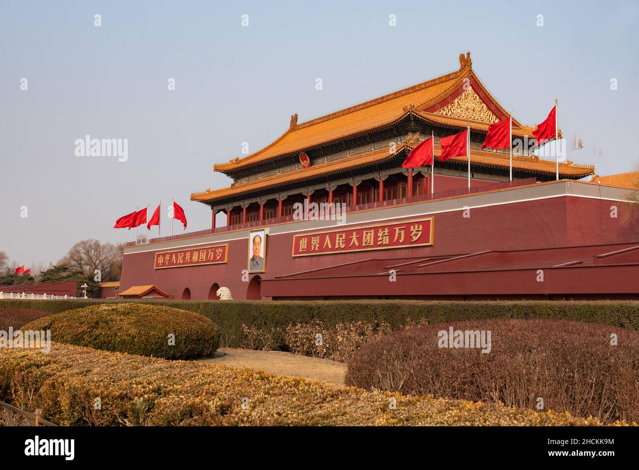 Tiananmen Square is the large square in Beijing, so named for the ...