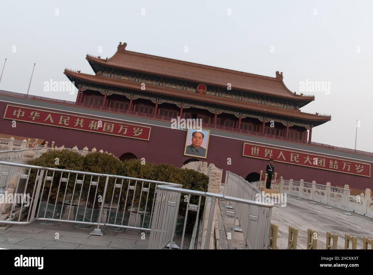 February 2020. Tiananmen Square is the large square in Beijing, so ...